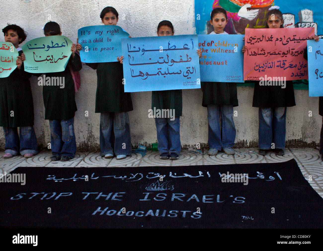 End the palestinians holocaust hi-res stock photography and images - Alamy