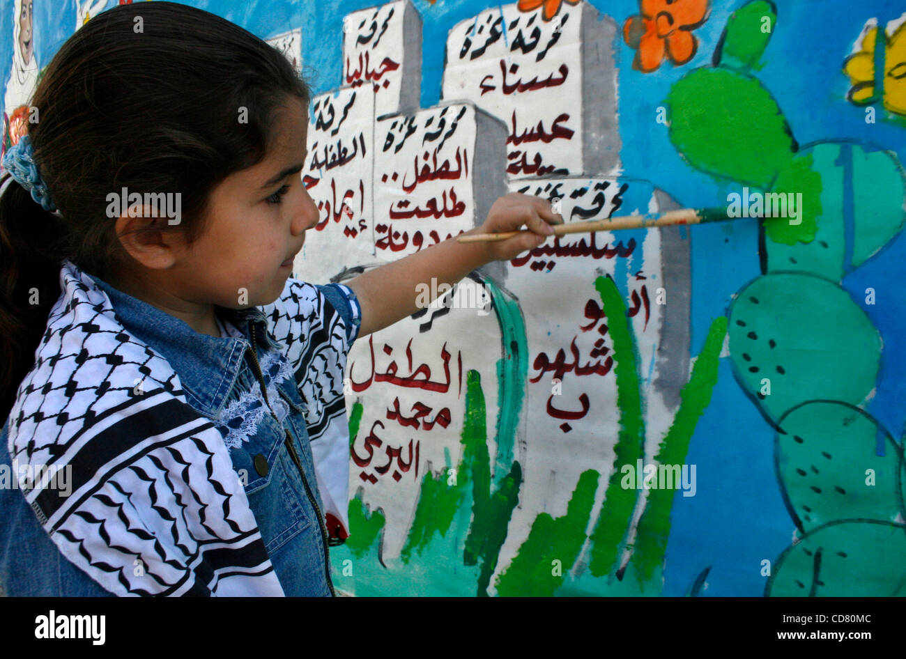 End the palestinians holocaust hi-res stock photography and images - Alamy