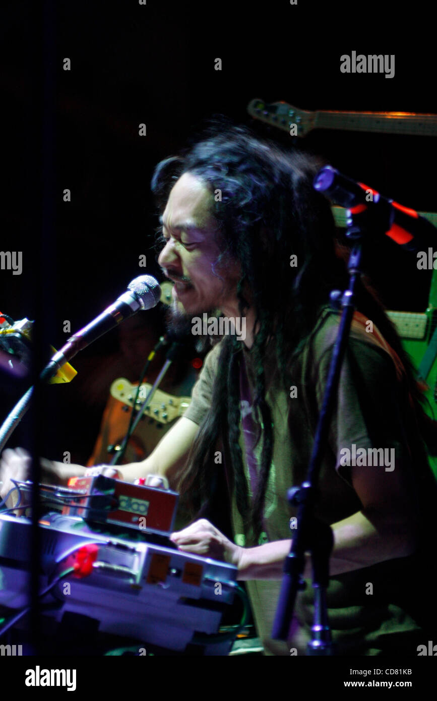 Boredoms performing at Terminal 5 on March 30, 2008. Yamantaka Eye real ...