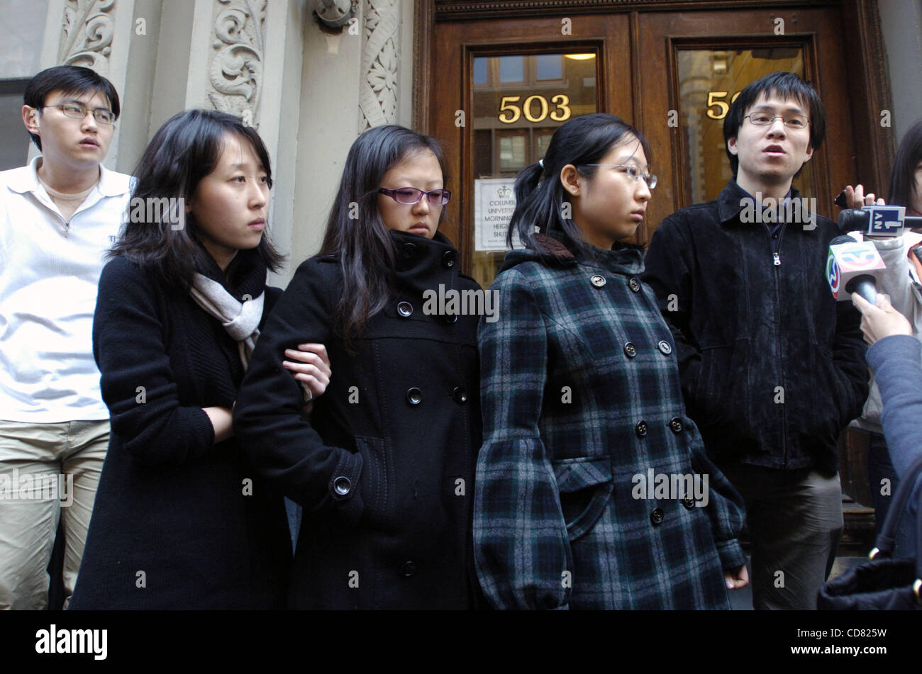 Columbia university vigil hi-res stock photography and images - Alamy