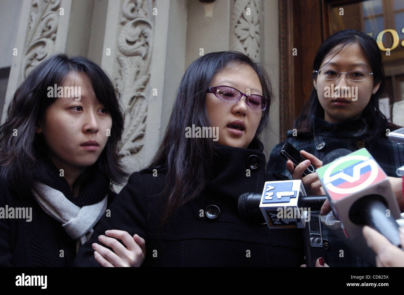 Columbia university vigil hi-res stock photography and images - Alamy
