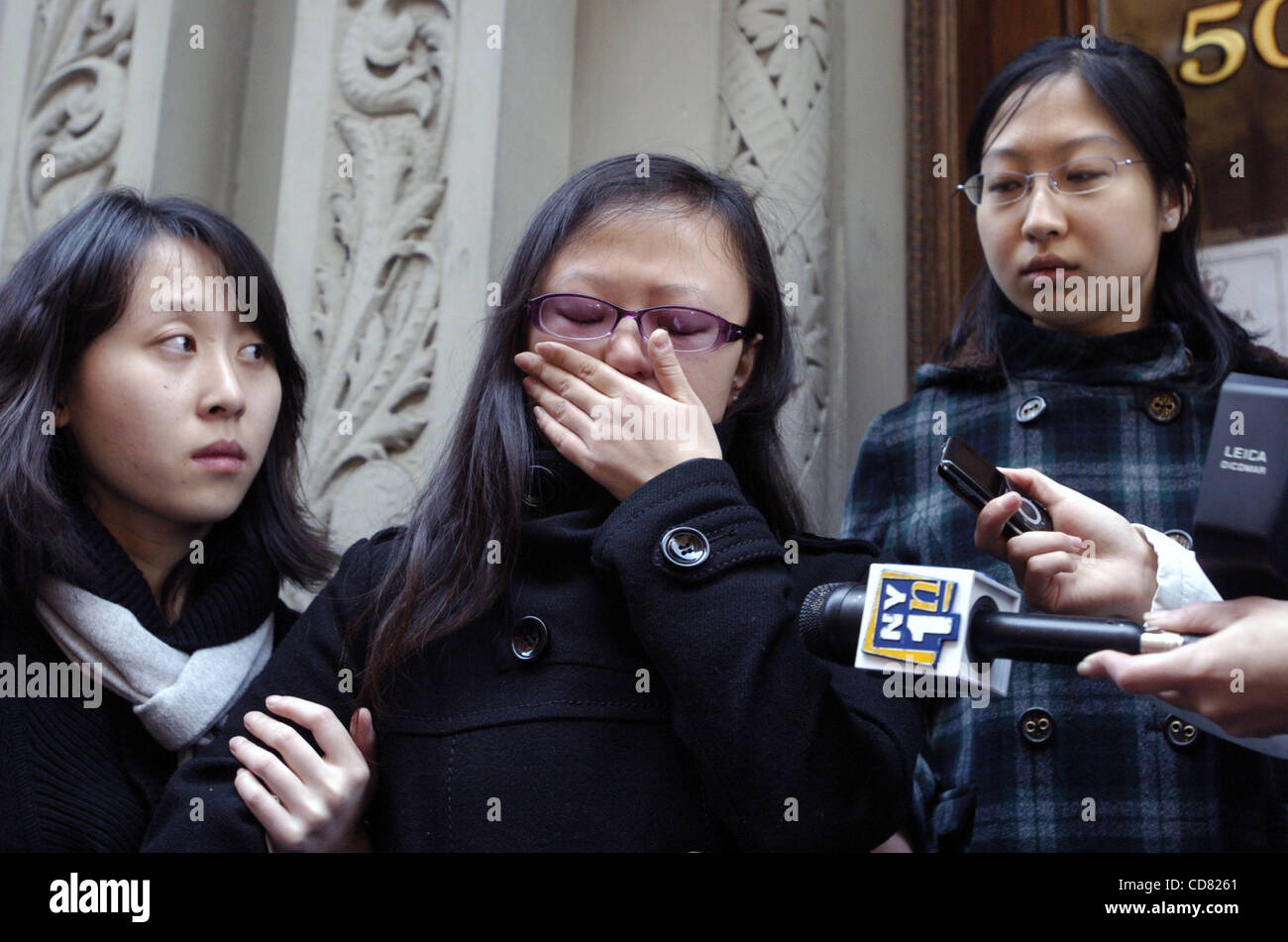 122nd st hi-res stock photography and images - Alamy