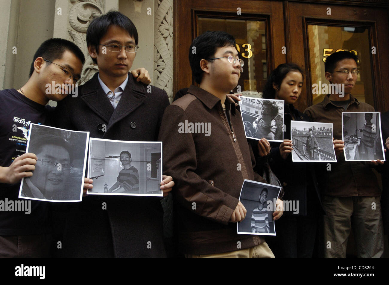 Columbia University students hold a vigil in memory outside Minghui Yu ...