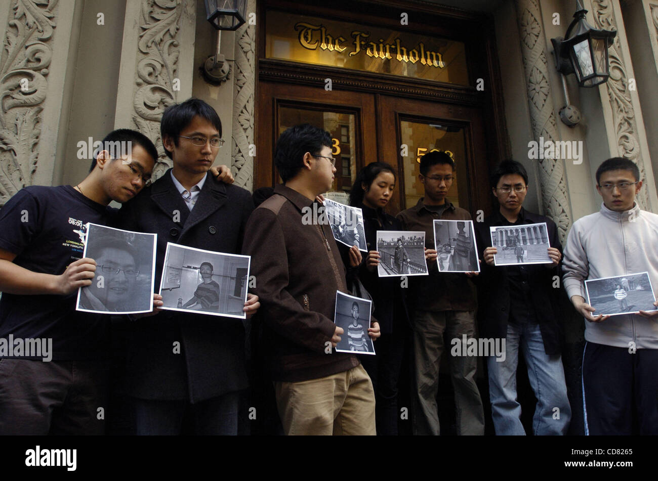 Columbia University students hold a vigil in memory outside Minghui Yu ...