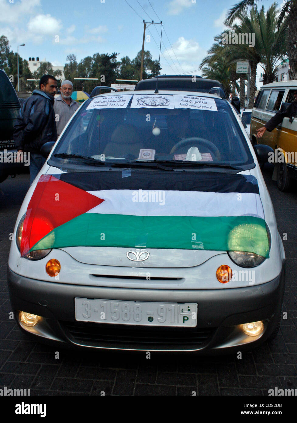 Apr 08, 2008 - Gaza City, Gaza Strip - A Palestinian man sits his car ...