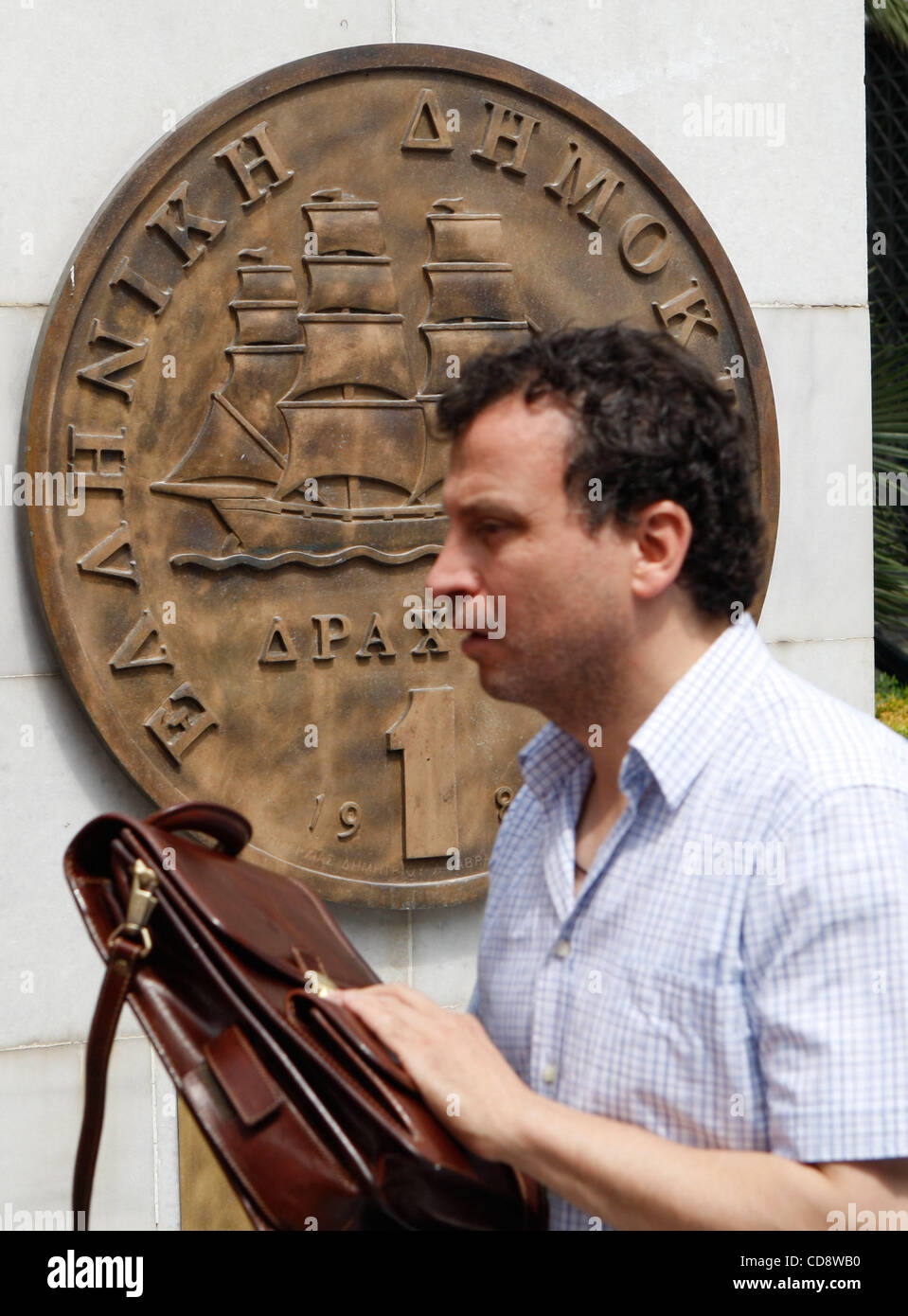 Replica coin athens hi-res stock photography and images - Alamy