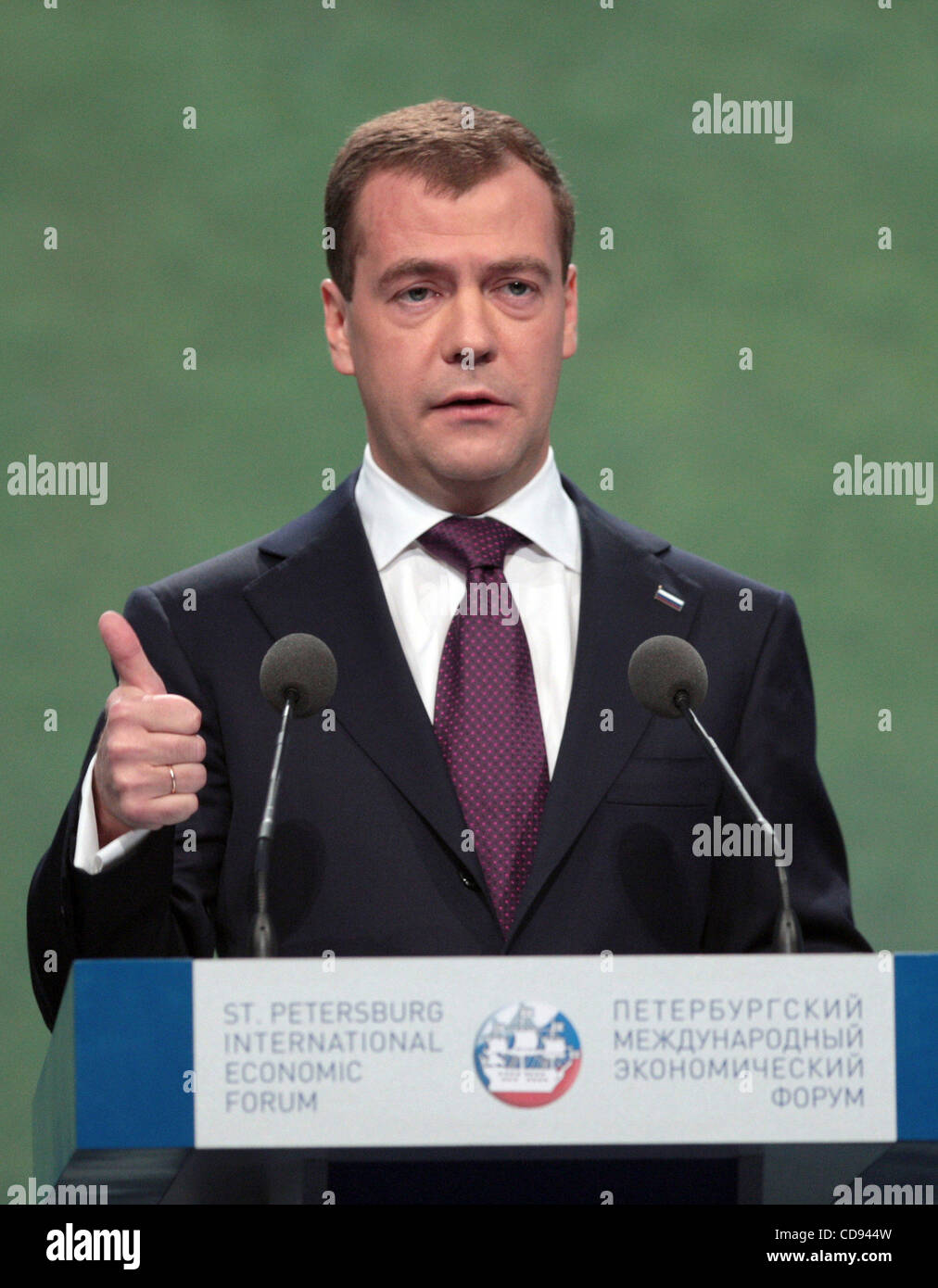 Russian President Dmitry Medvedev attends St.Petersburg International ...
