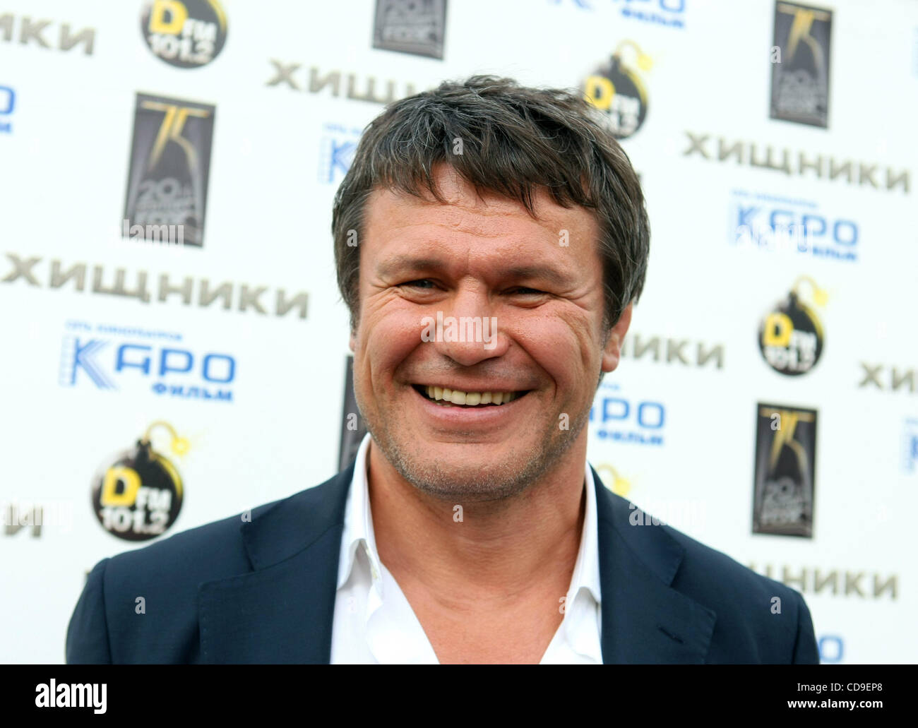 Taktarov hi-res stock photography and images - Alamy