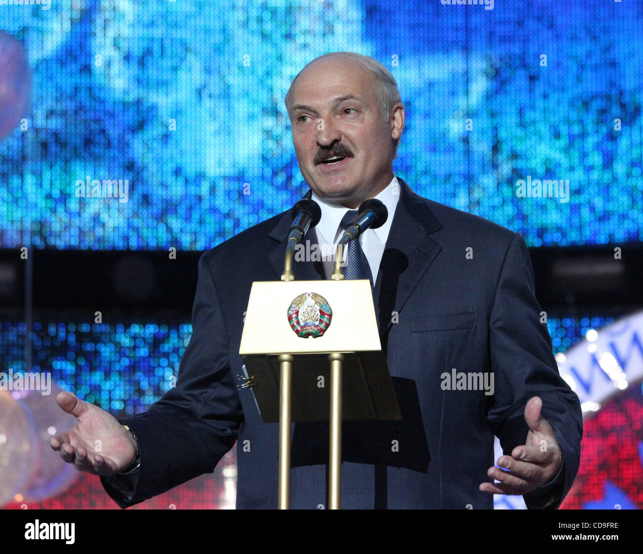 President of Belarus Alexander Lukashenko at Slavyansky Bazar festival ...