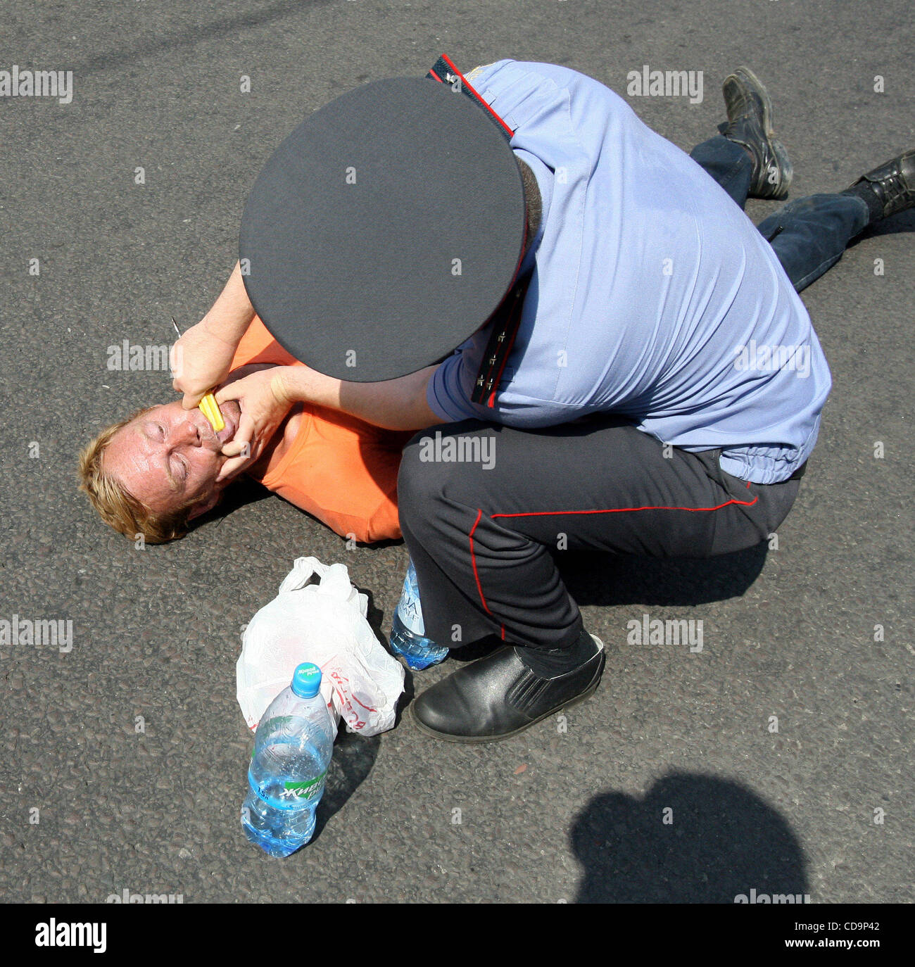 Extremely hot weather(up to 40 degrees centigrade)cause heat strikes in ...