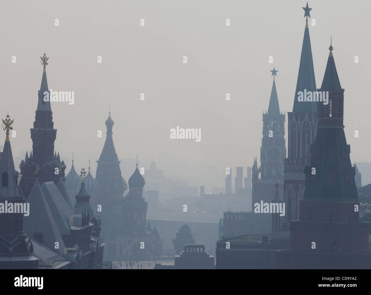 Extremely hot weather caused smog in Moscow. Pictured: smog over the ...