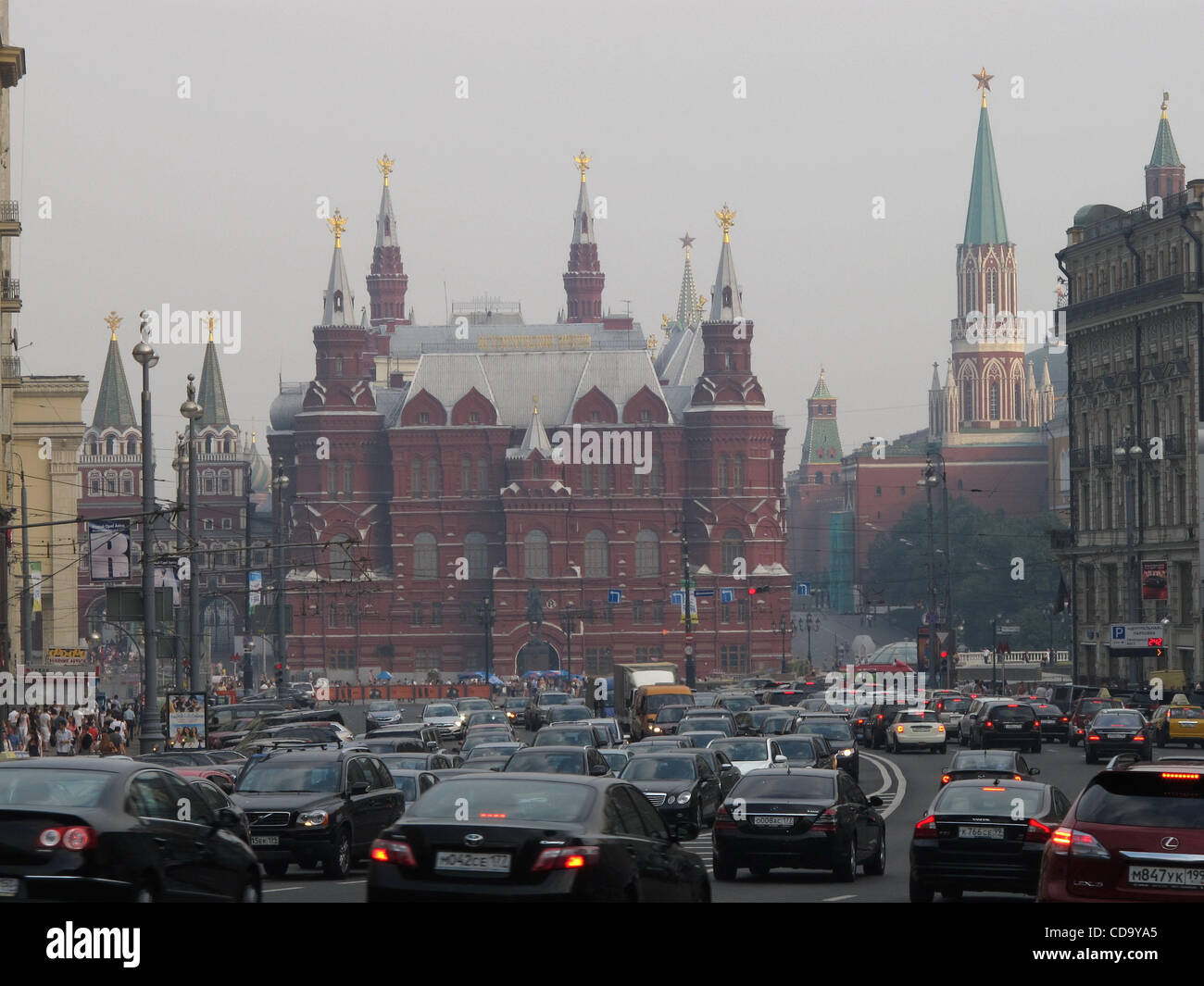 Extremely hot weather caused smog in Moscow. Pictured: smog over ...