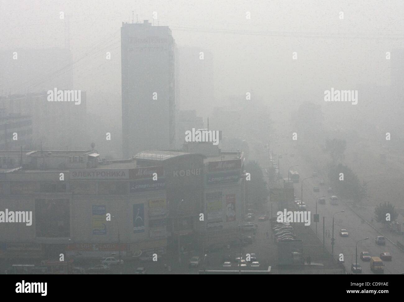 Jul 28, 2010 - Moscow, Russia - Smog over the city centre. Moscow is ...