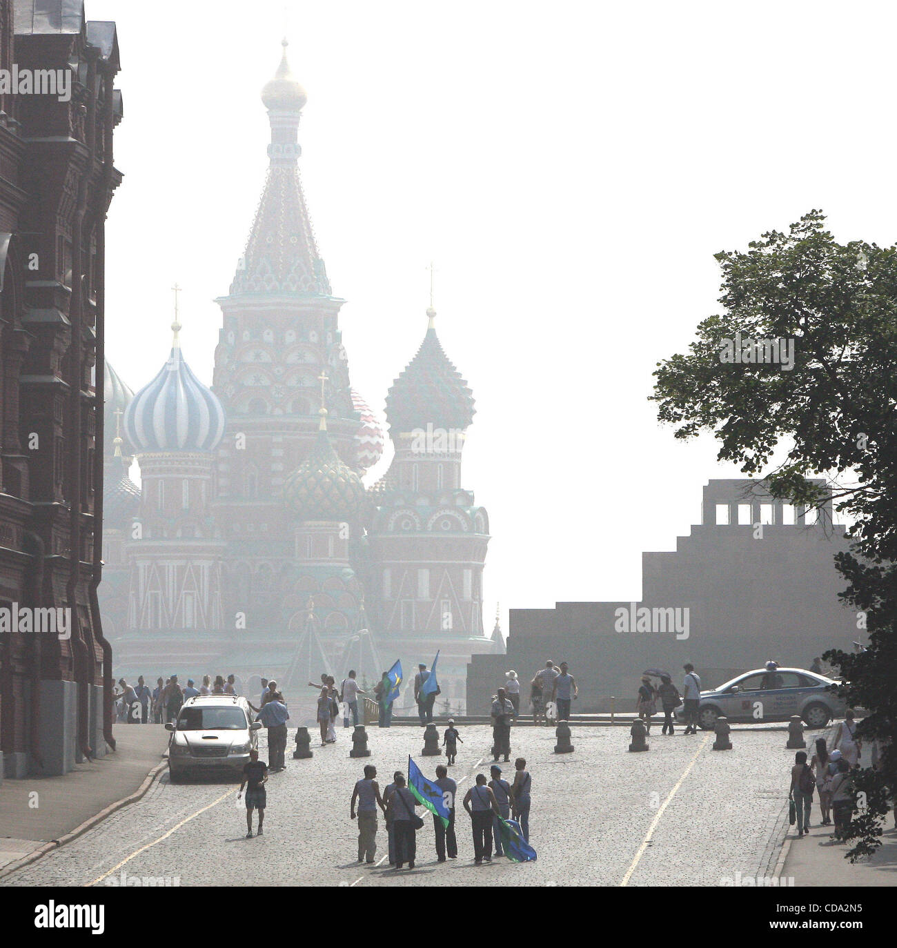 Extremely hot weather caused smog in Moscow. Pictured: smog over the ...