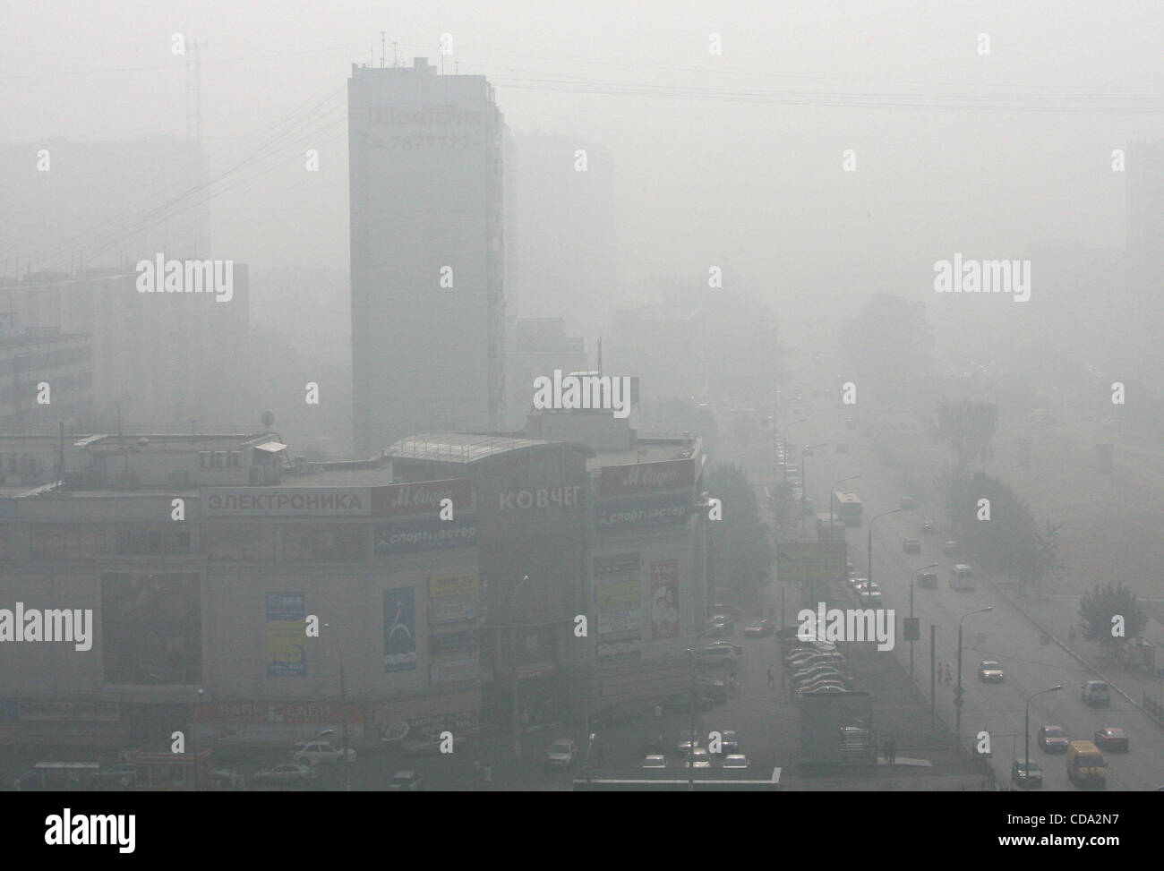Extremely hot weather caused smog in Moscow. Pictured: smog over the ...