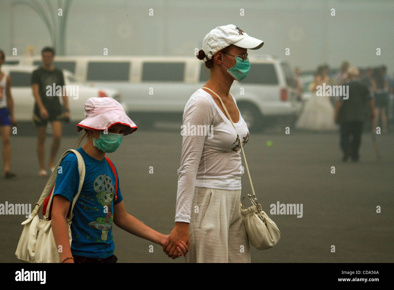 Moscow,Russia. Smog caused by wildfires and hot weather paralized ...
