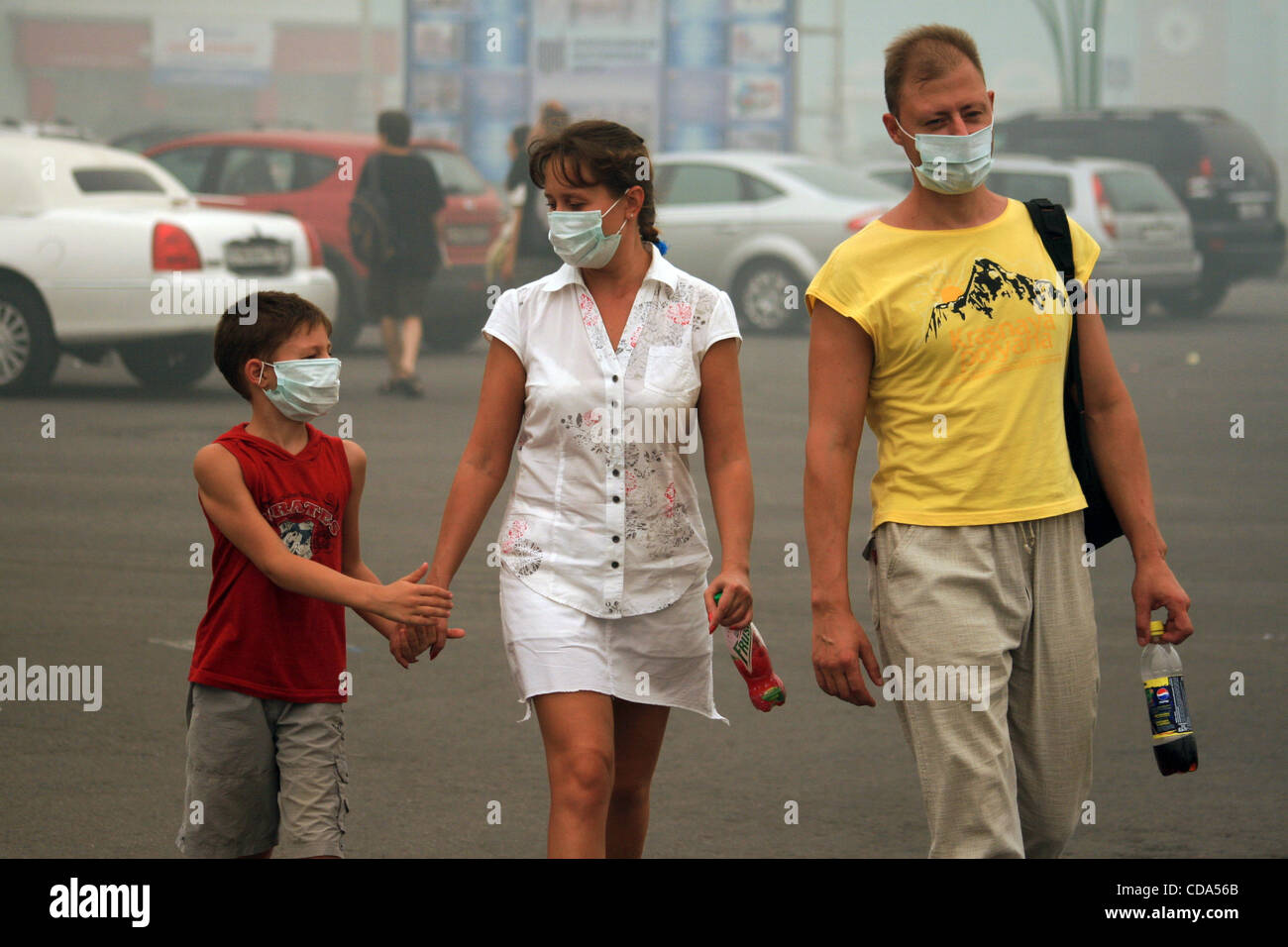 Moscow,Russia. Smog caused by wildfires and hot weather paralized ...
