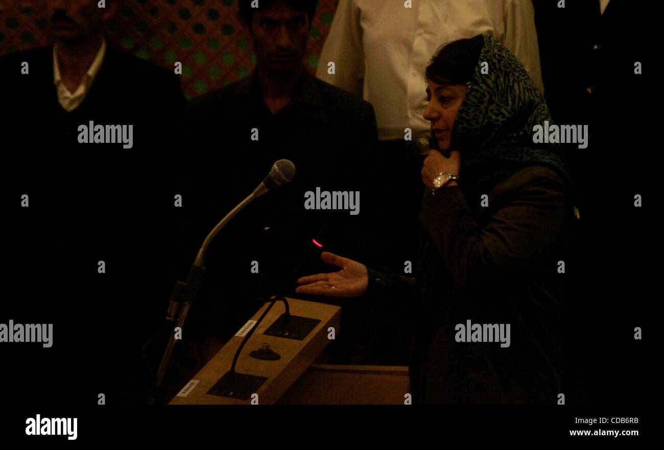 Pdp image hi-res stock photography and images - Alamy