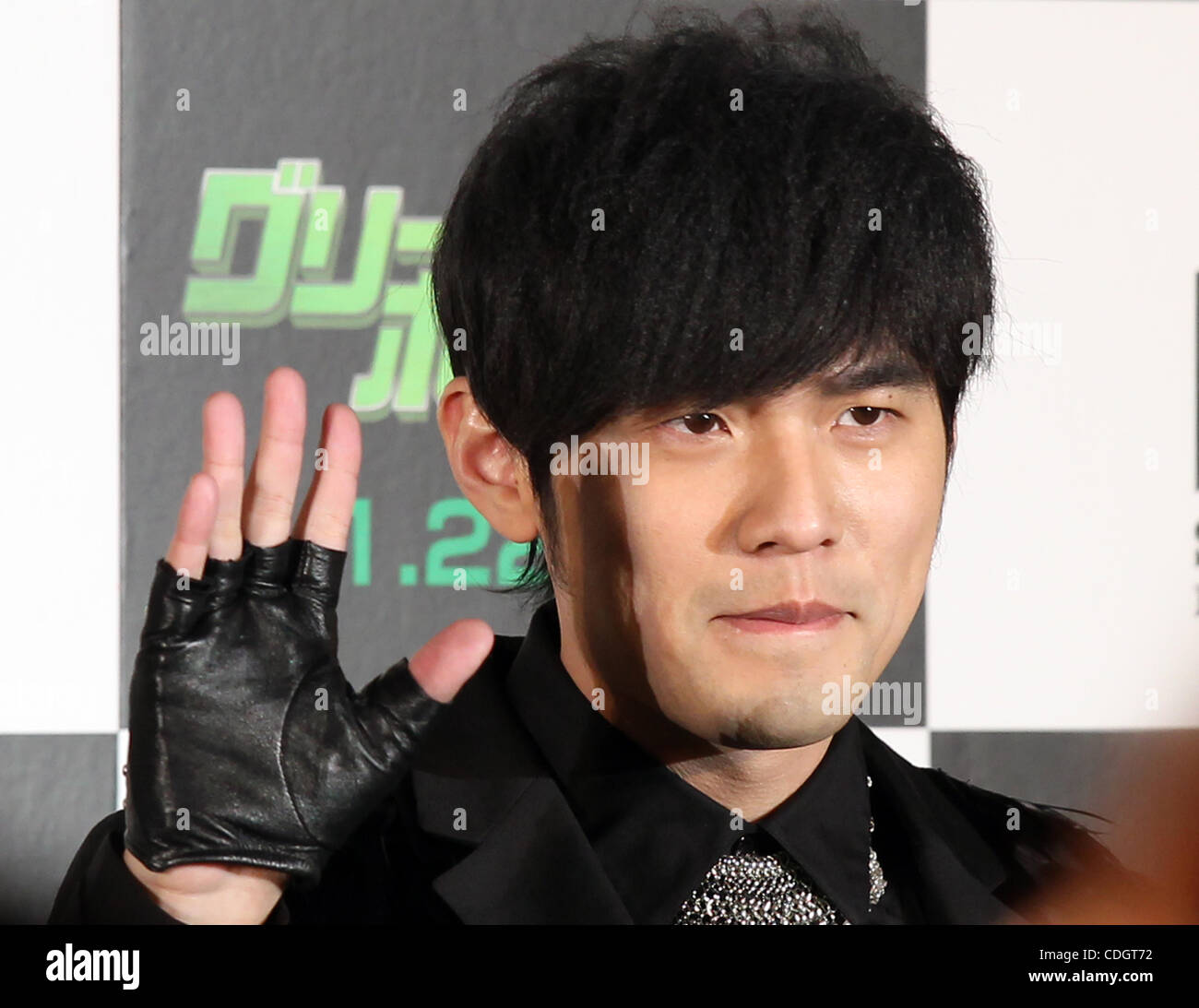 Jan. 20, 2011 - Tokyo, Japan - Taiwanese singer and actor JAY CHOU ...