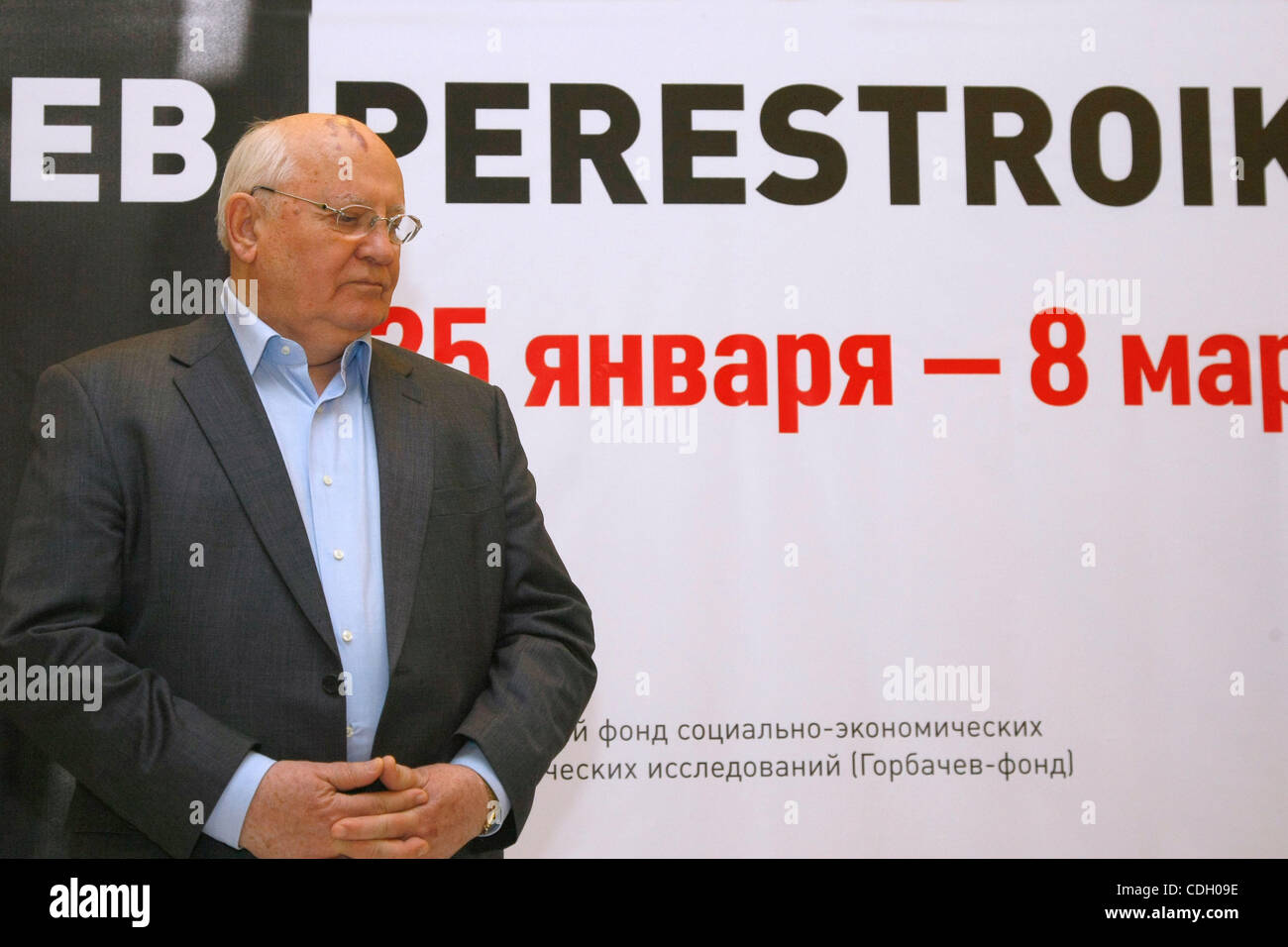 First president of the USSR Mikhail Gorbachev at `Perestroika` exhibit ...