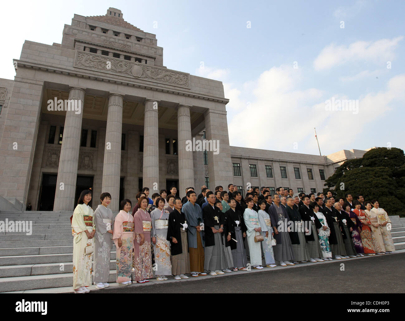 Lower kimono hi-res stock photography and images - Alamy