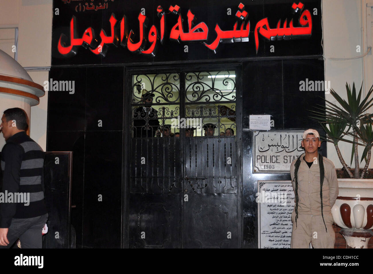 Anti-government demonstrators take part in a protest in Alexandria ...