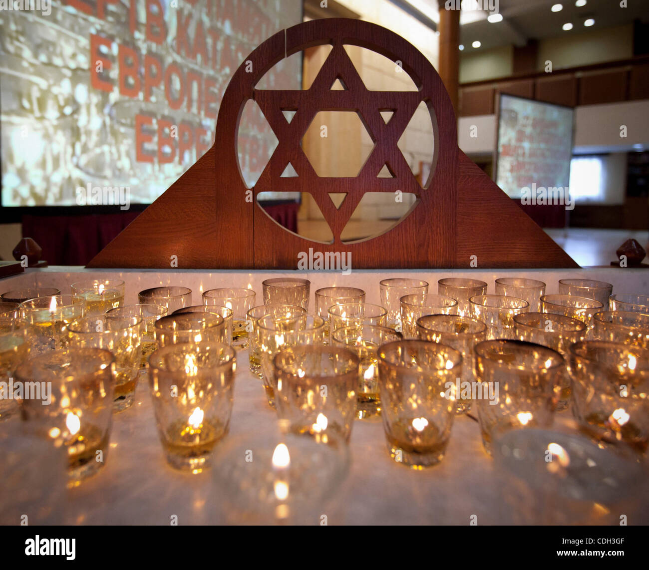 Holocaust Memorial Day in Moscow Jewish Community Centre. Pictured ...