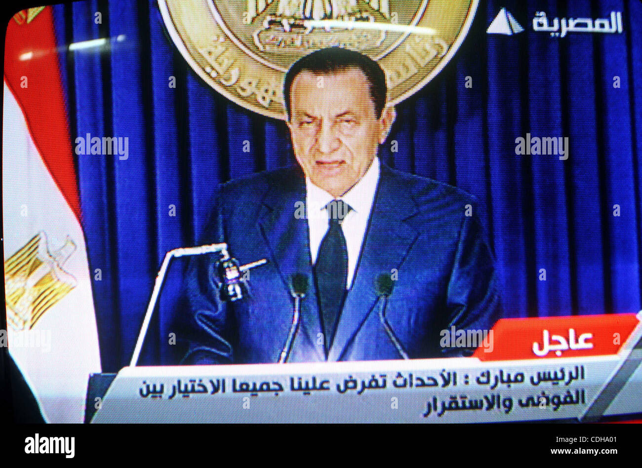Egyptian president hosni mubarak hi-res stock photography and images ...