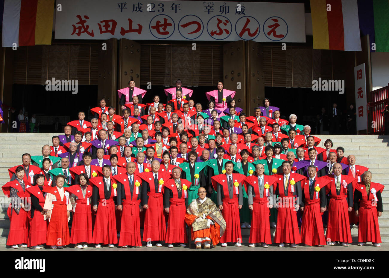 Feb. 3, 2011 - Tokyo, Japan - Professional Sumo Wrestler (L to R, top ...
