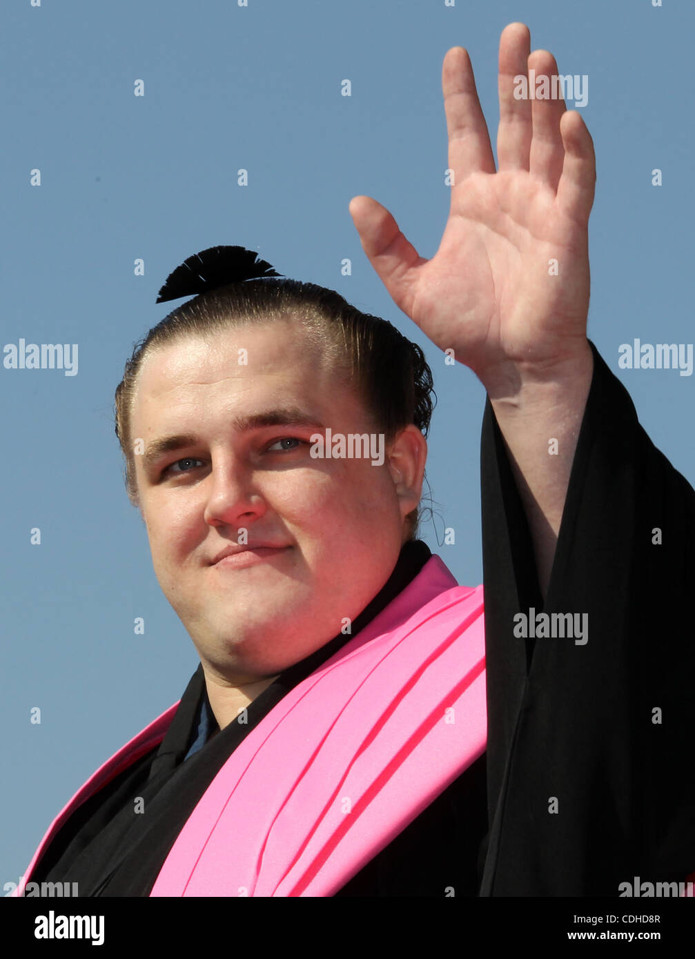 Bean throwing day hi-res stock photography and images - Alamy