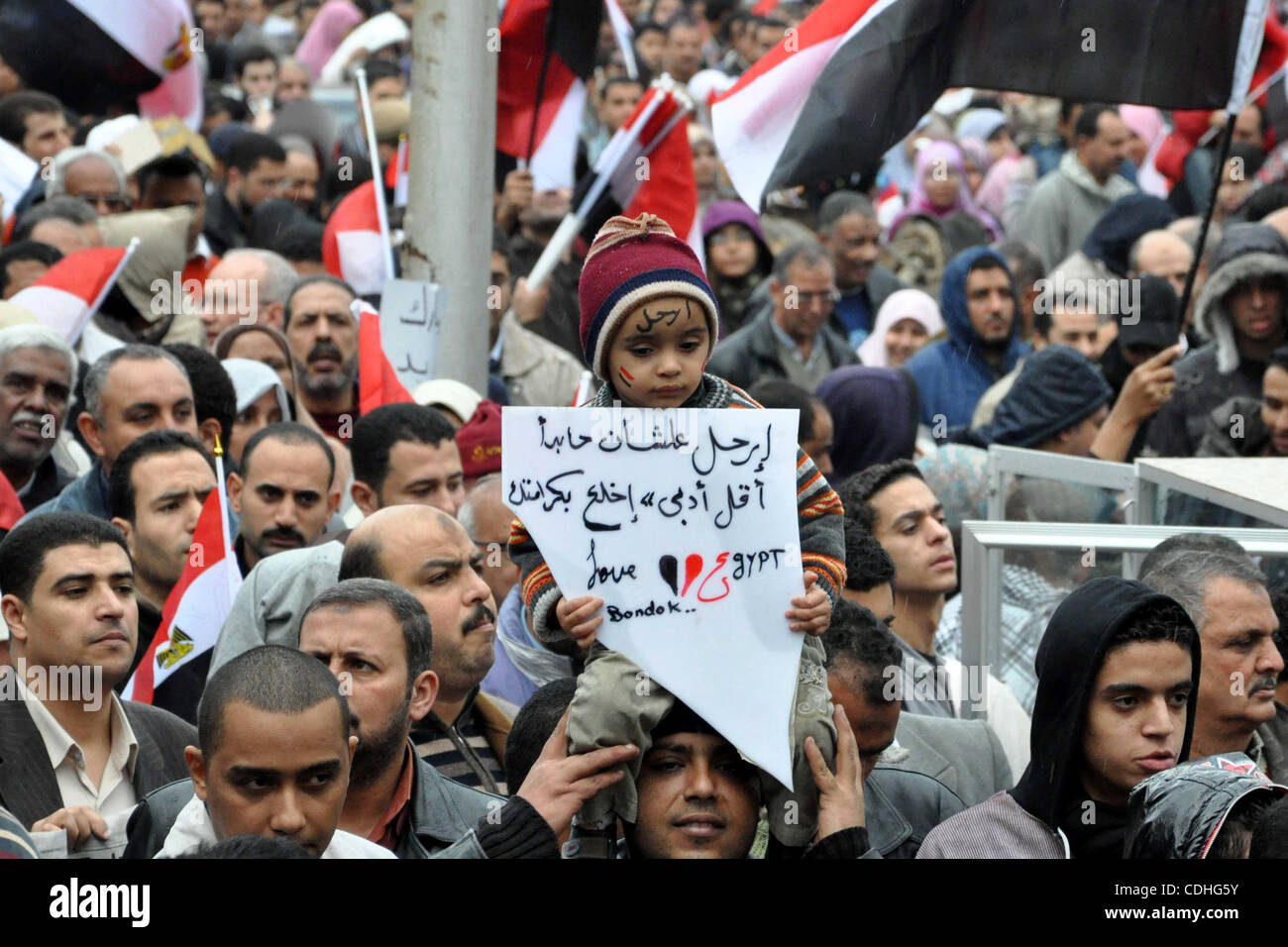 Egyptian protesters take part in a protest called 'Sunday of the ...