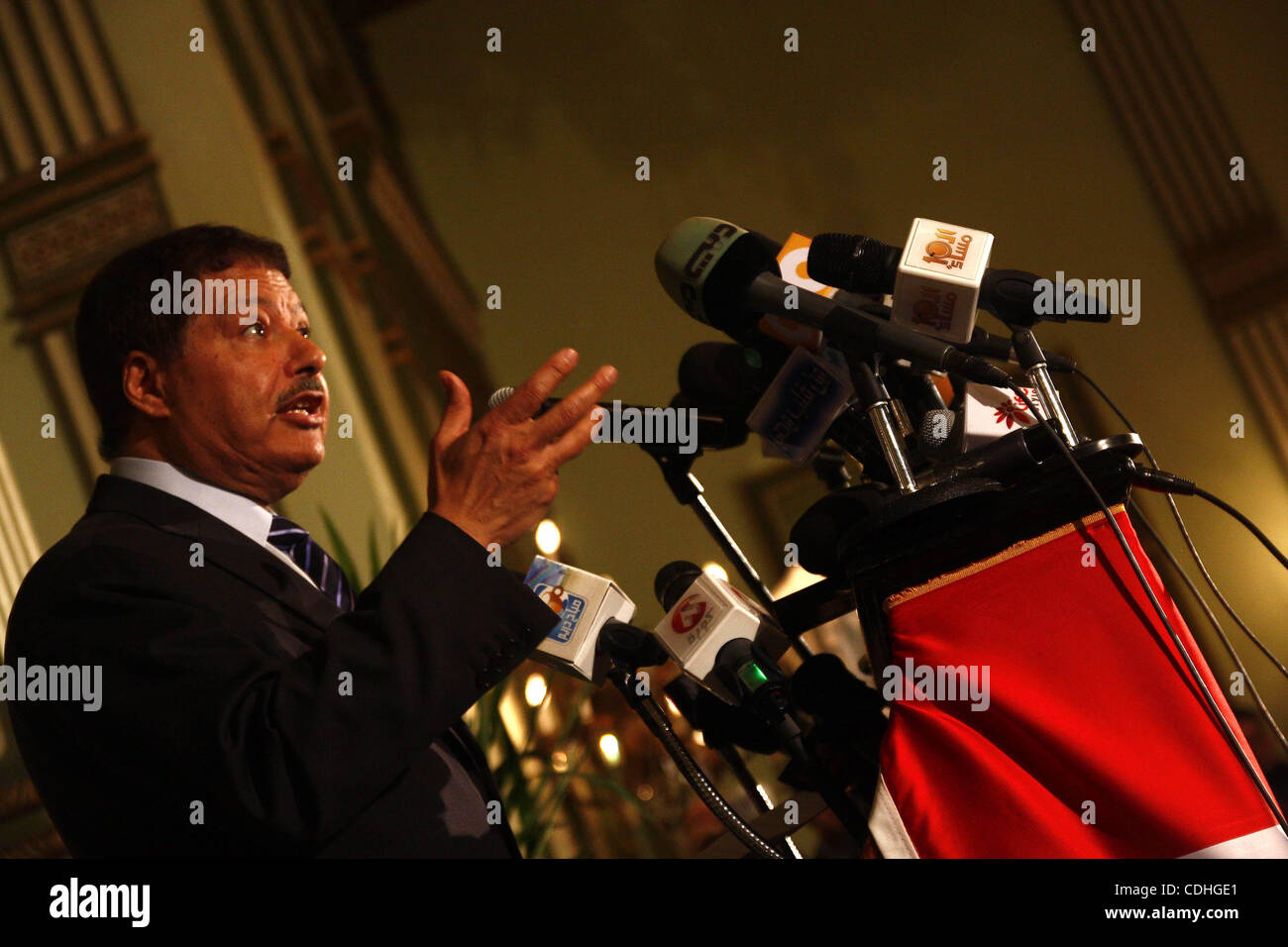 Ahmed zewail hi-res stock photography and images - Alamy
