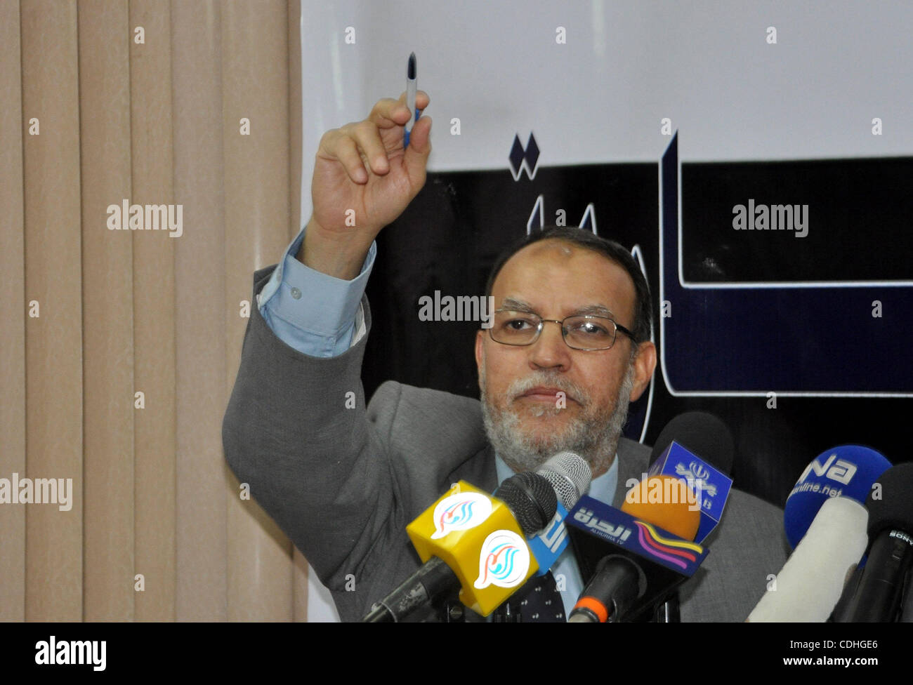 Egyptian Muslim Brotherhood senior Essam el-Erian talks during a press ...