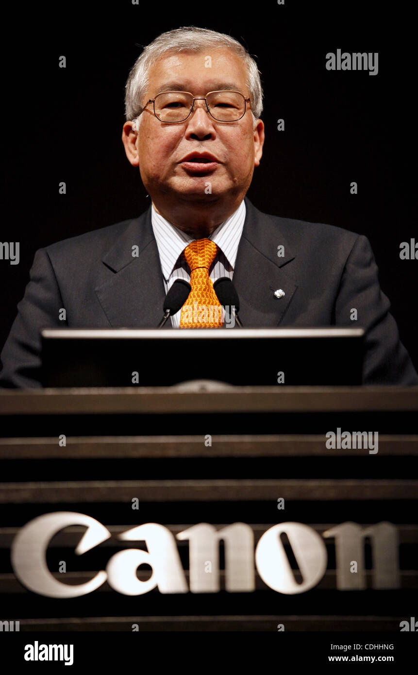 Japan inc hi-res stock photography and images - Alamy