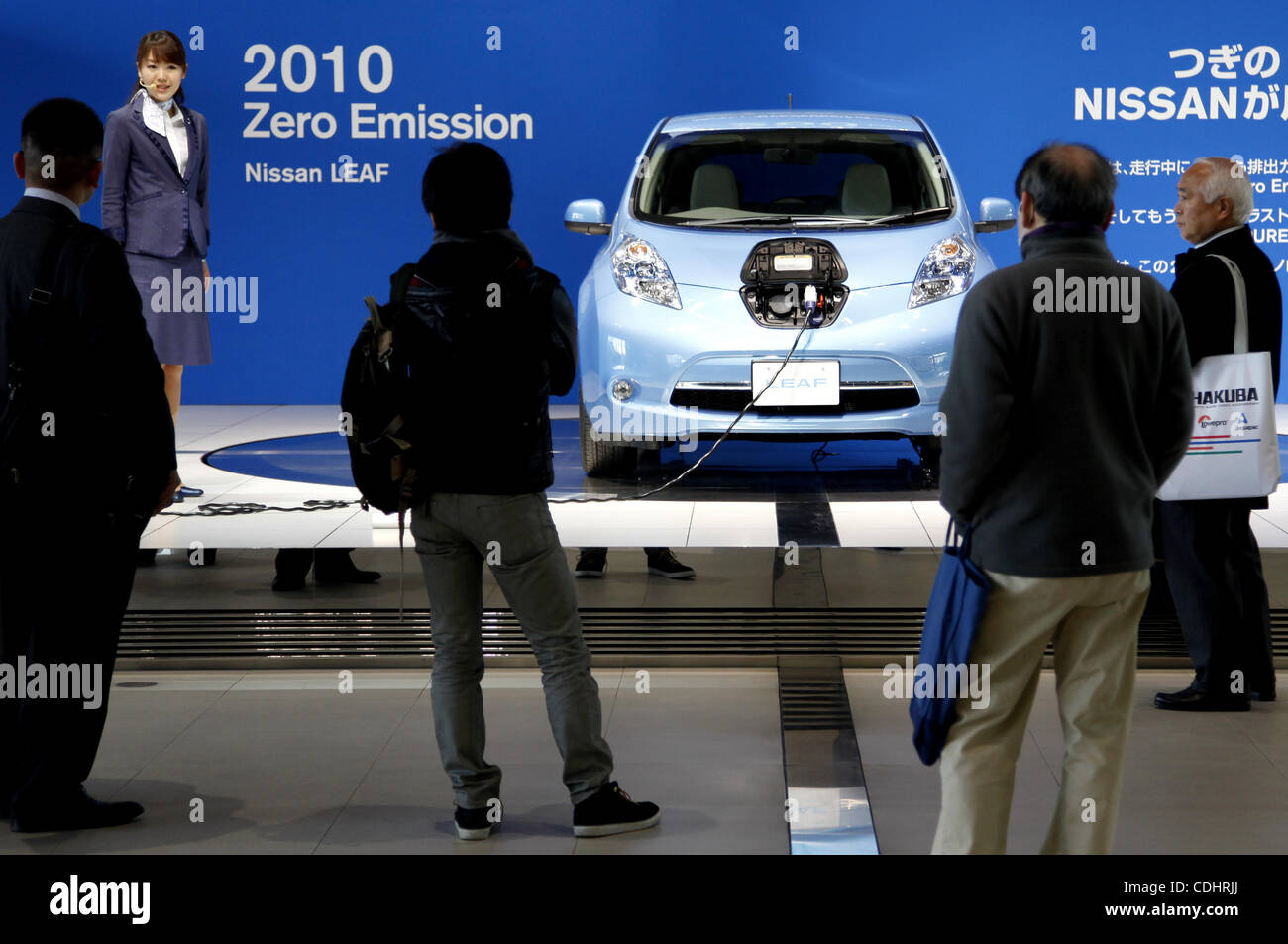 Feb. 10, 2011 - Yokohama, Japan - Nissan Motor Co.'s world's one of the ...