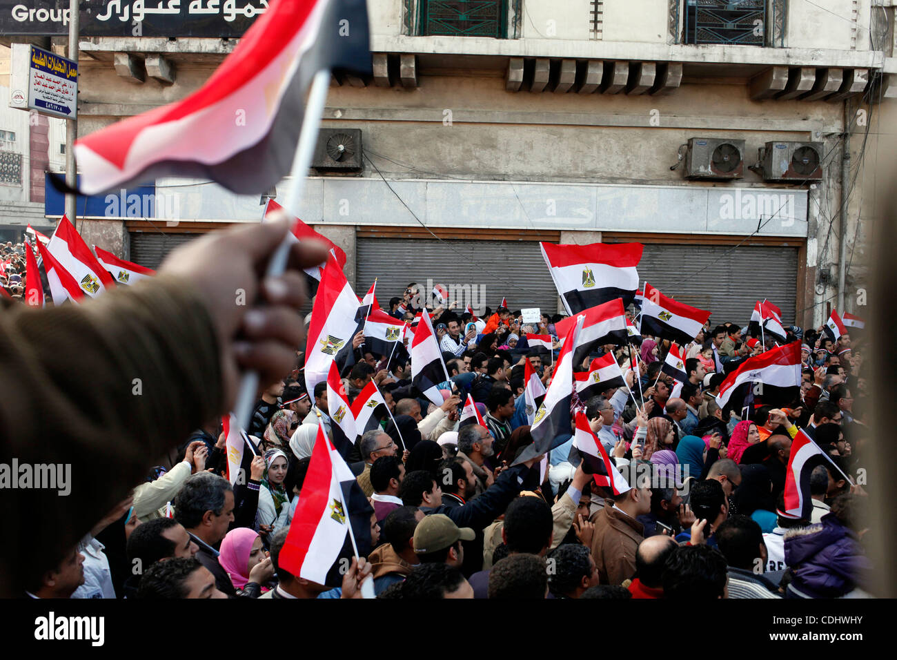 Egypt protests hi-res stock photography and images - Alamy