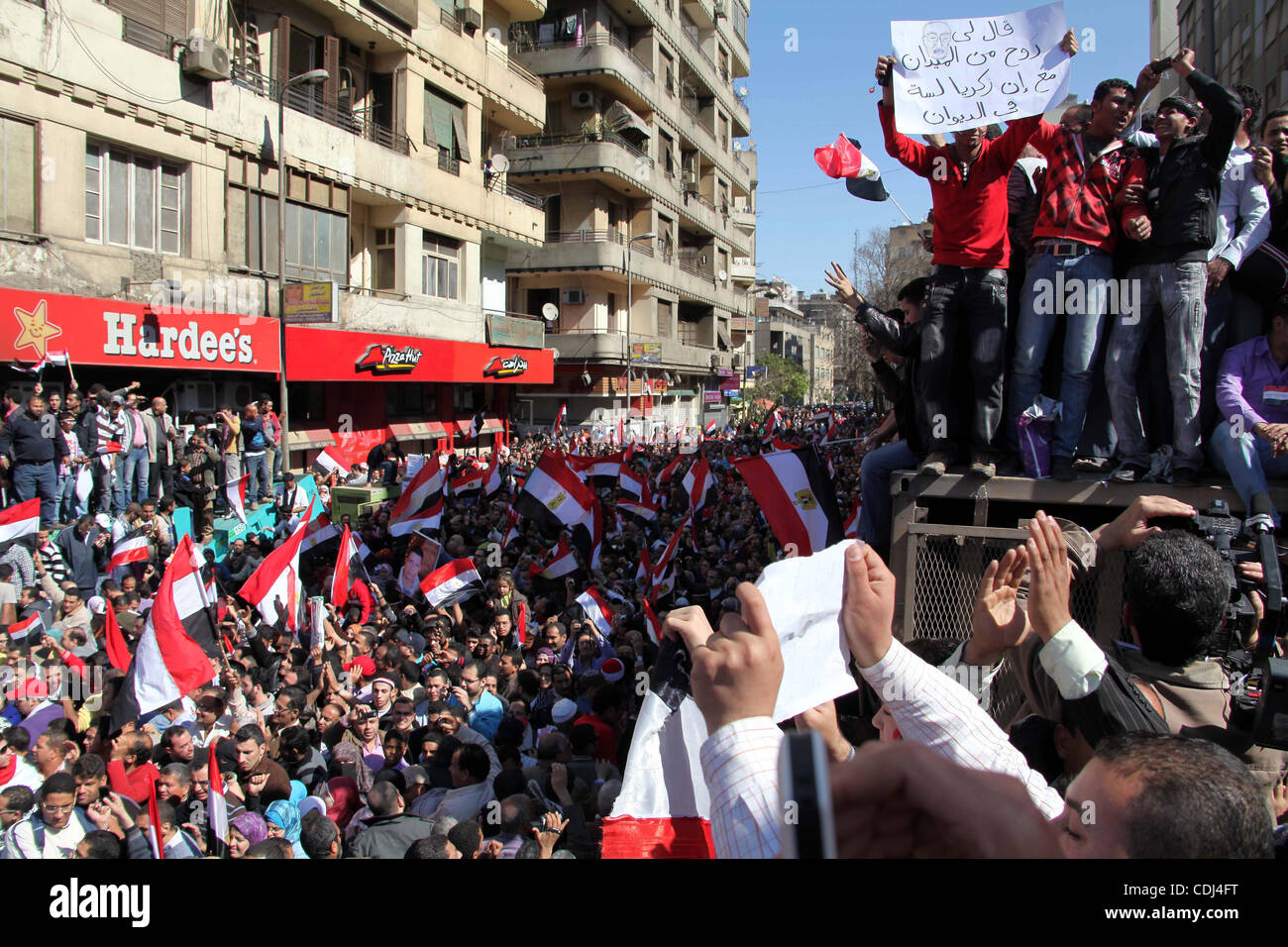 Thousands attend Friday prayers and a demonstration in Tahrir Square in ...