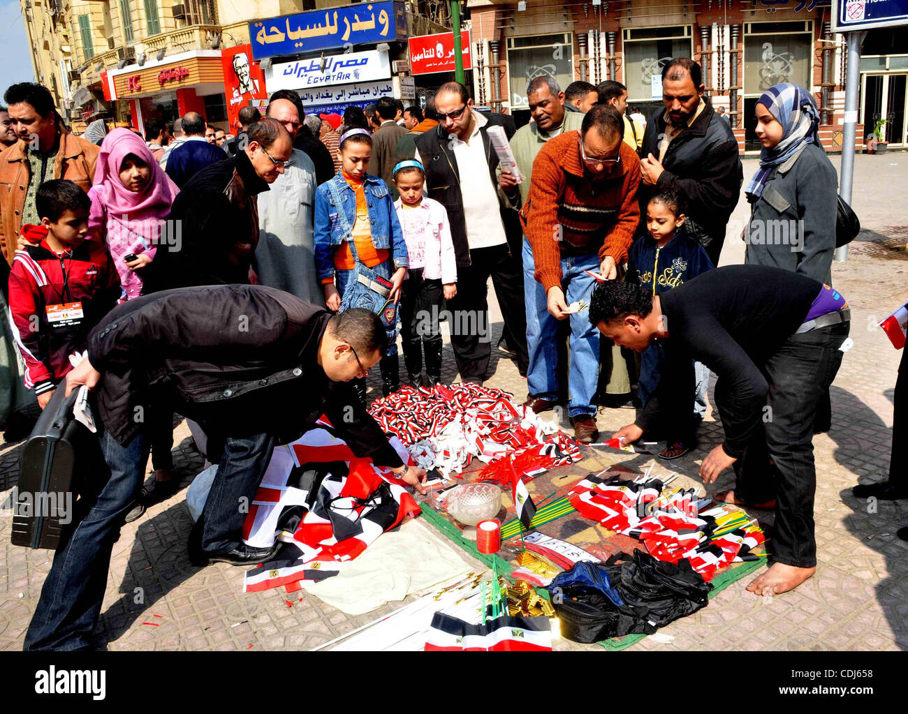 Egyptian people participate in their daily life in Cairo, Egypt on Feb ...