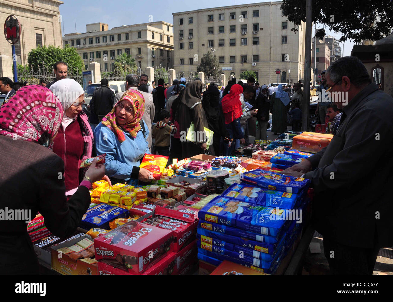 Egyptian people participate in their daily life in Cairo, Egypt on Feb ...