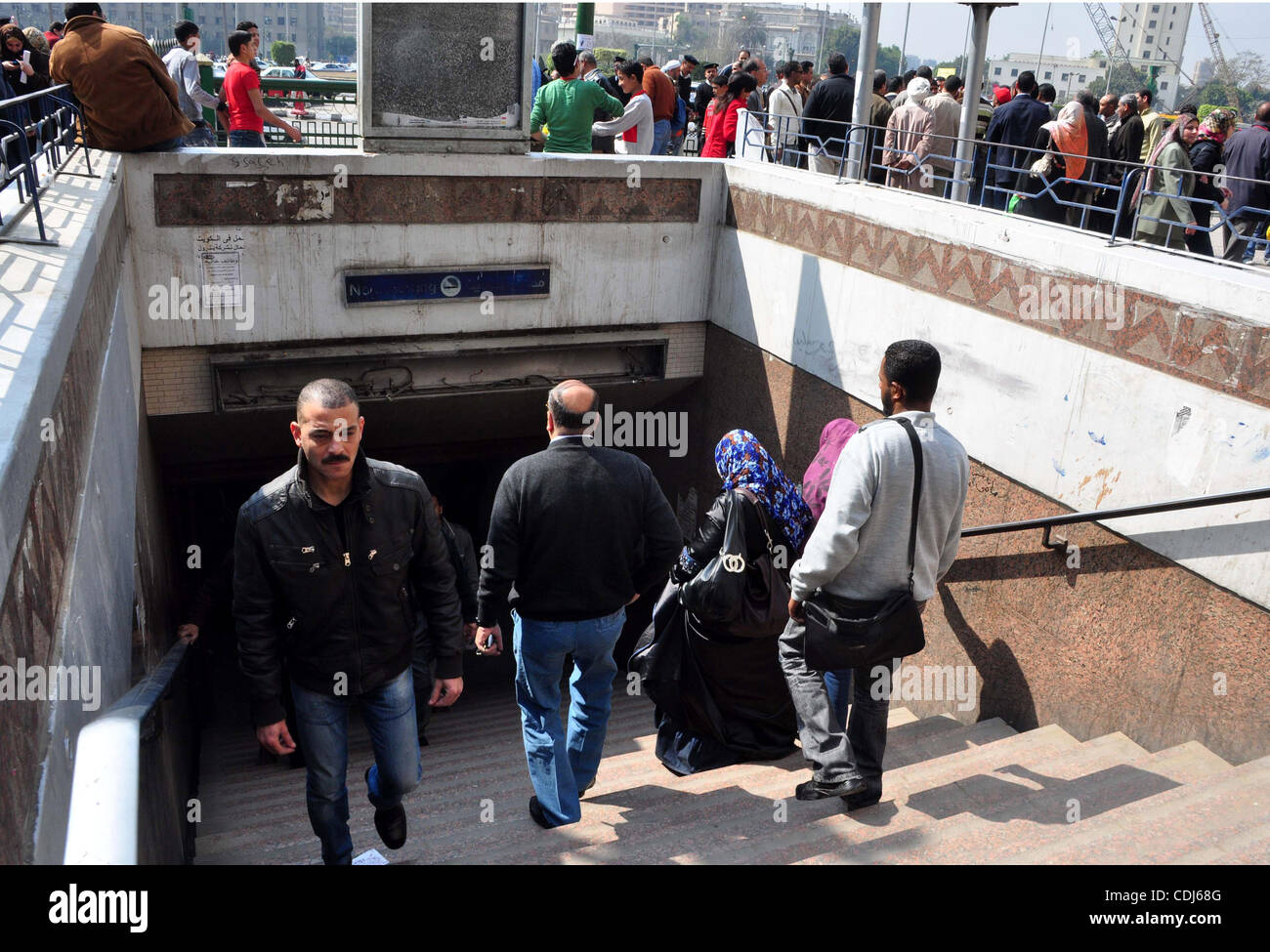 Daily life in bahrain hi-res stock photography and images - Alamy