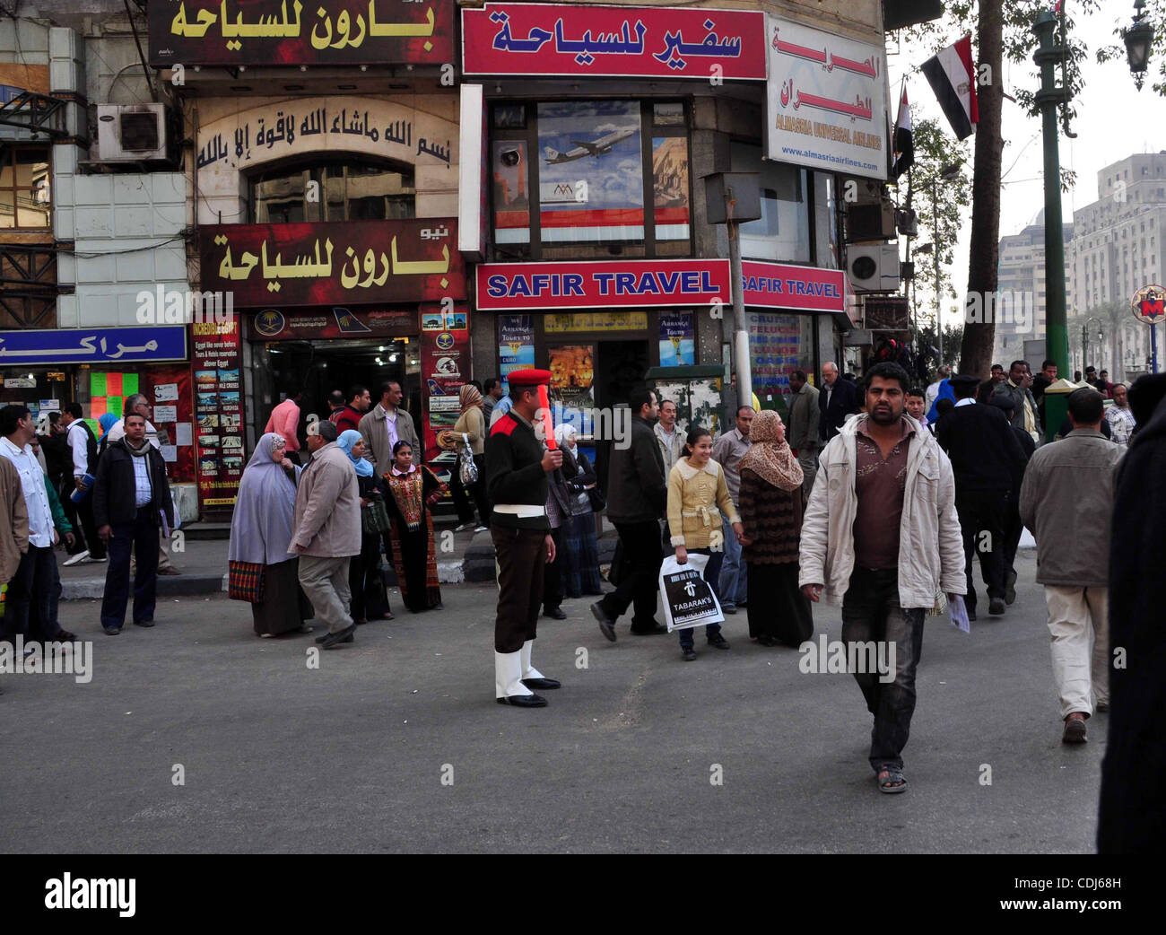 Egyptian people participate in their daily life in Cairo, Egypt on Feb ...