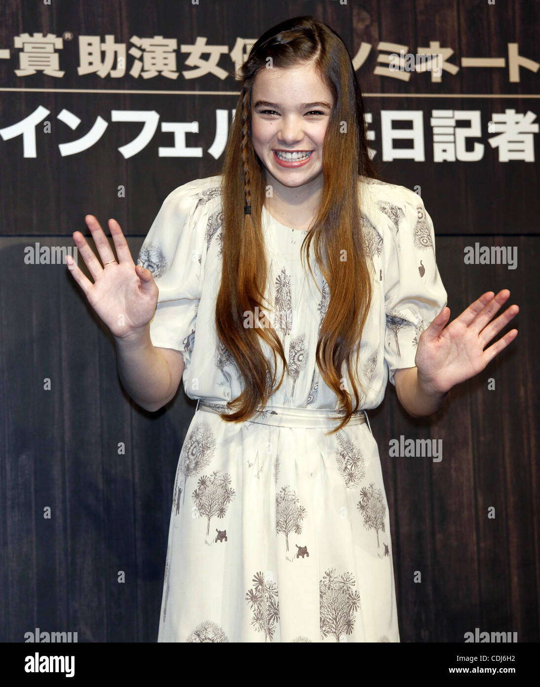 Feb. 17, 2011 - Tokyo, Japan - Actress HAILEE STEINFELD attends a press ...