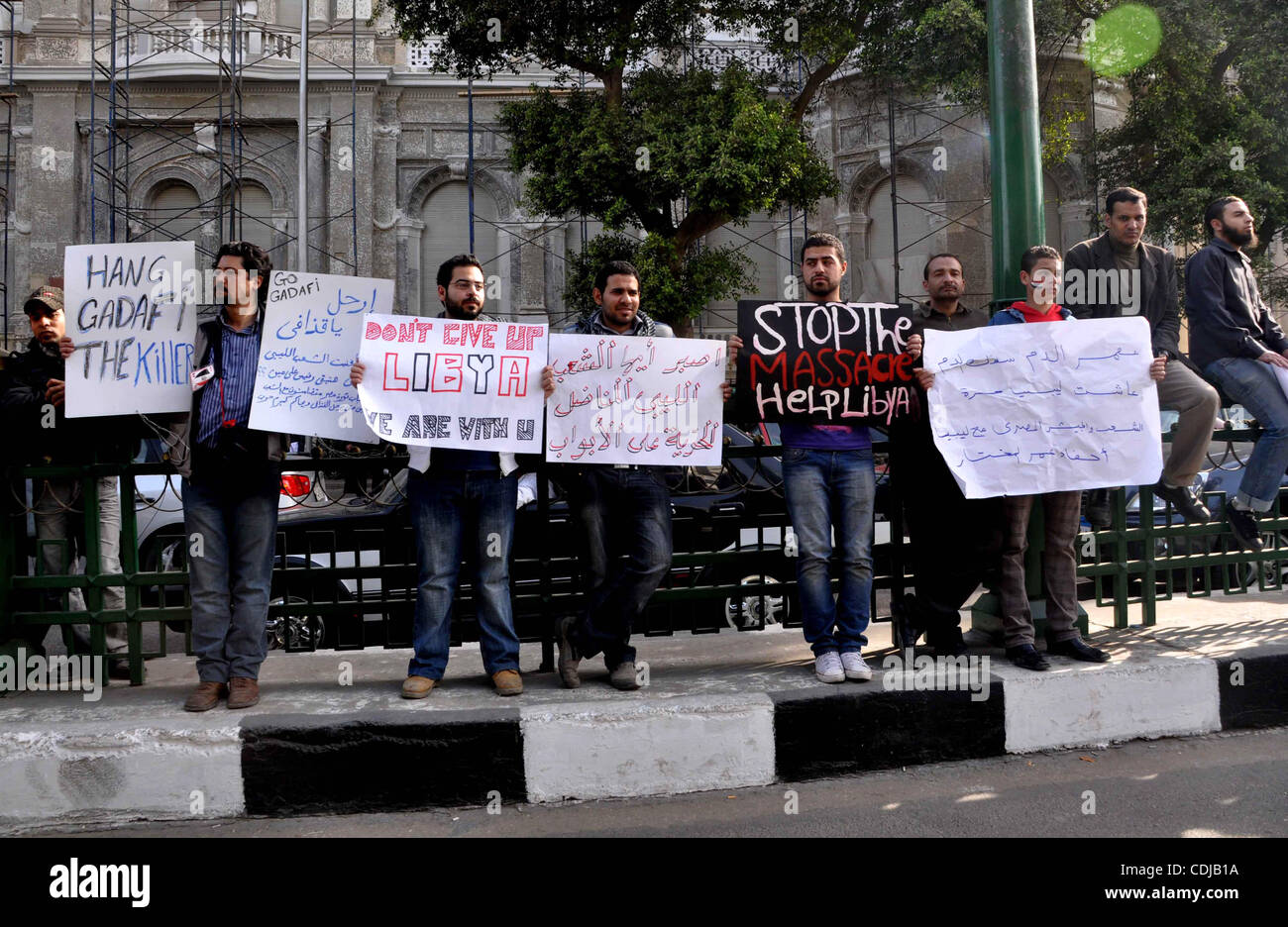 Feb 22, 2011 - Cairo, Egypt - Protesters take part in a protest against ...