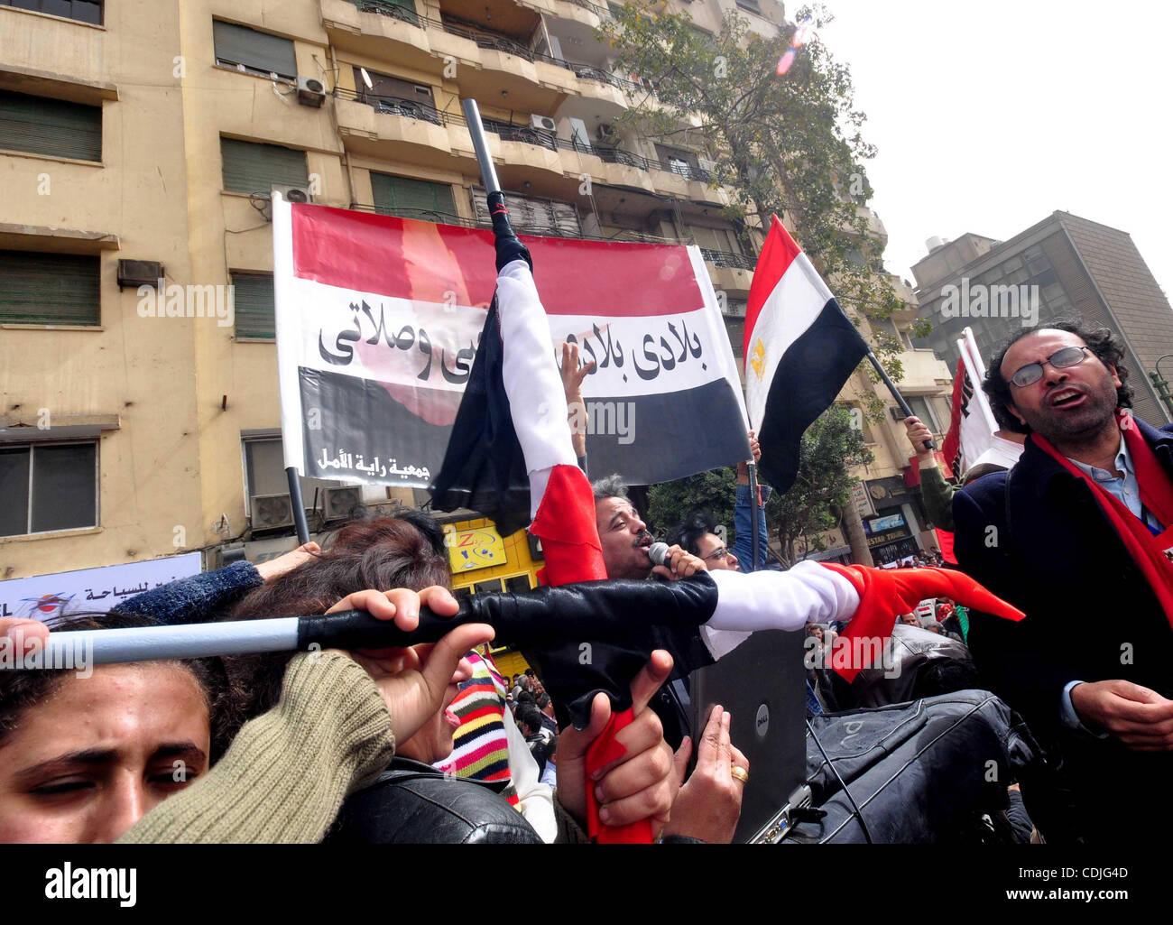 Egyptian protesters take part in a demonstration and Friday prayers in ...