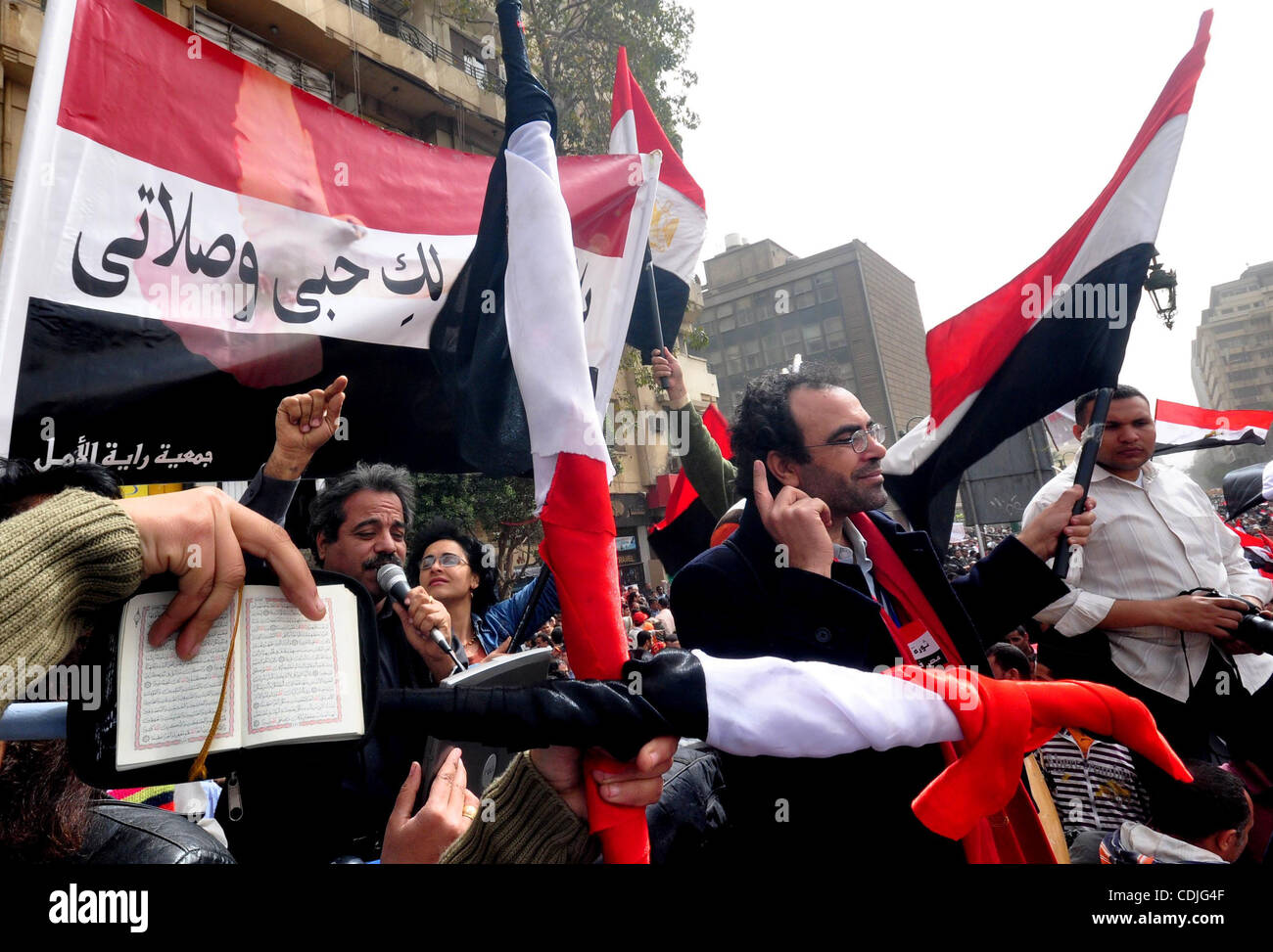 Egyptian protesters take part in a demonstration and Friday prayers in ...