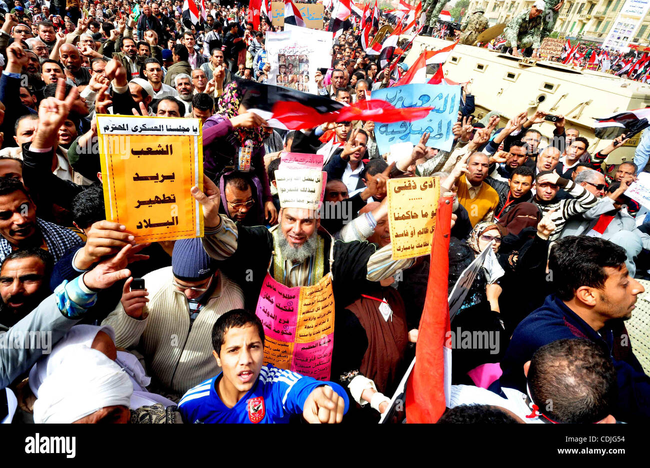 Egyptian protesters take part in a demonstration and Friday prayers in ...