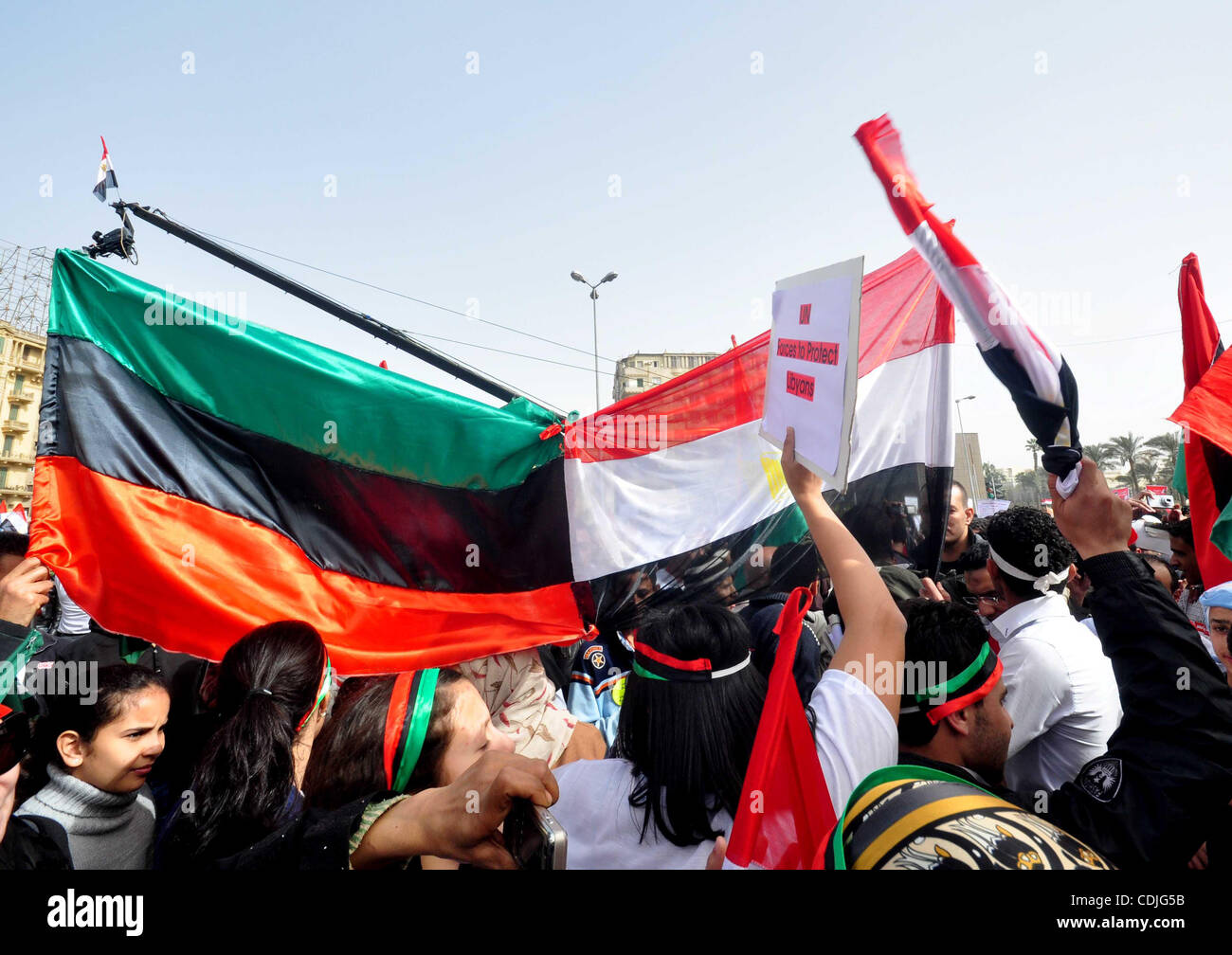 Egyptian protesters take part in a demonstration and Friday prayers in ...