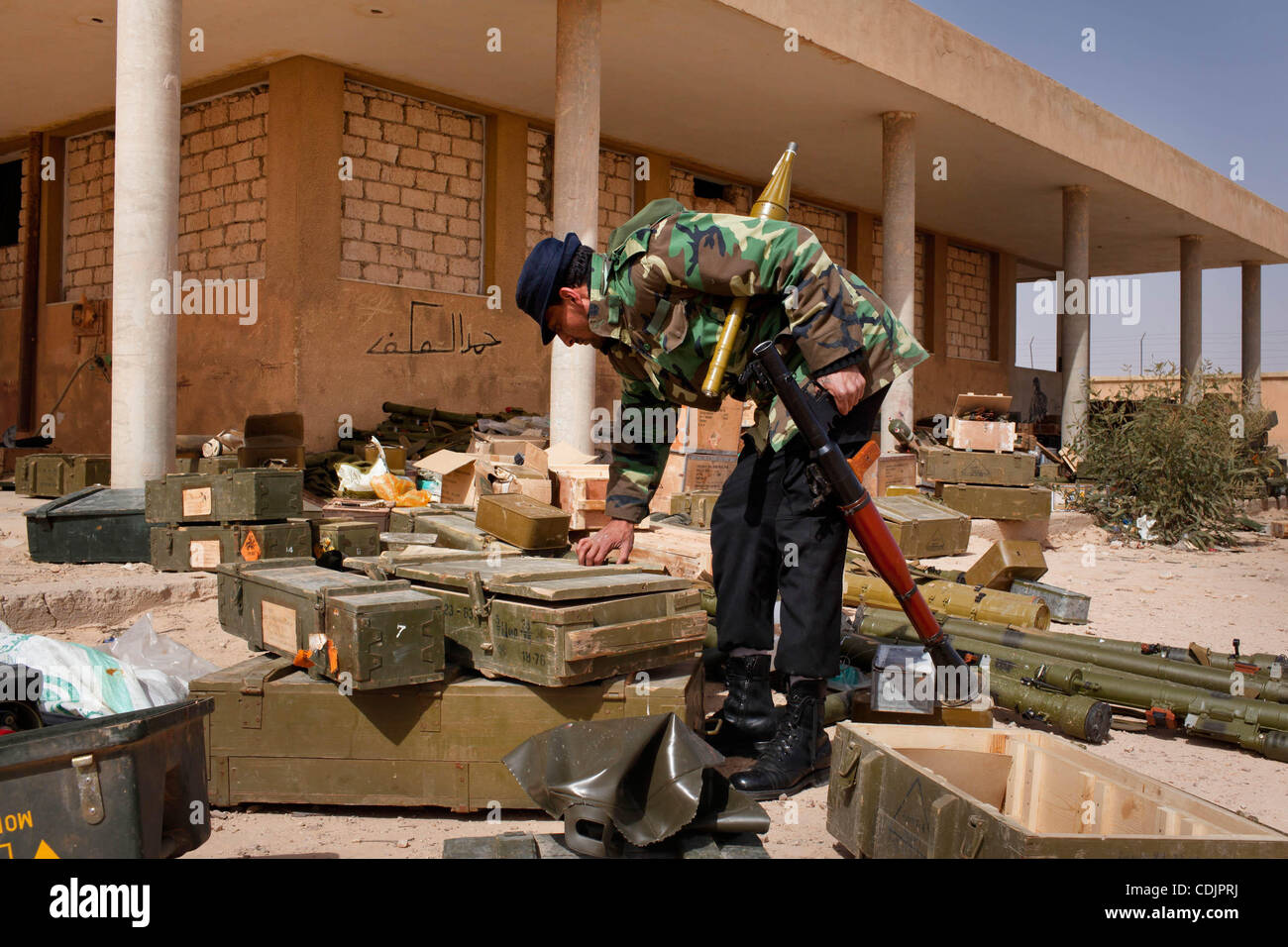 Civilian guards hi-res stock photography and images - Alamy