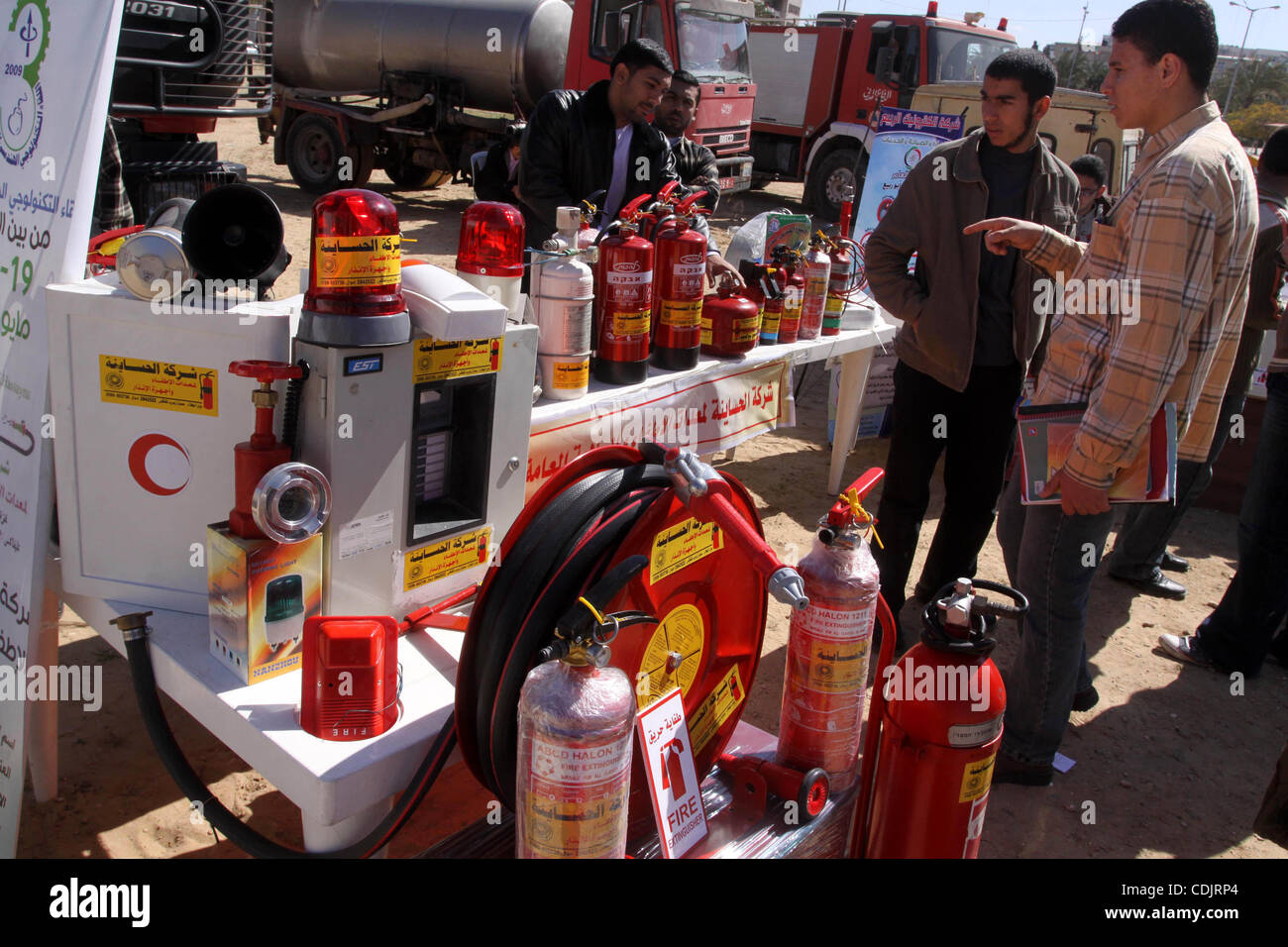 Mar 02, 2011 - Gaza City, Gaza Strip - Fire fighter materials ...