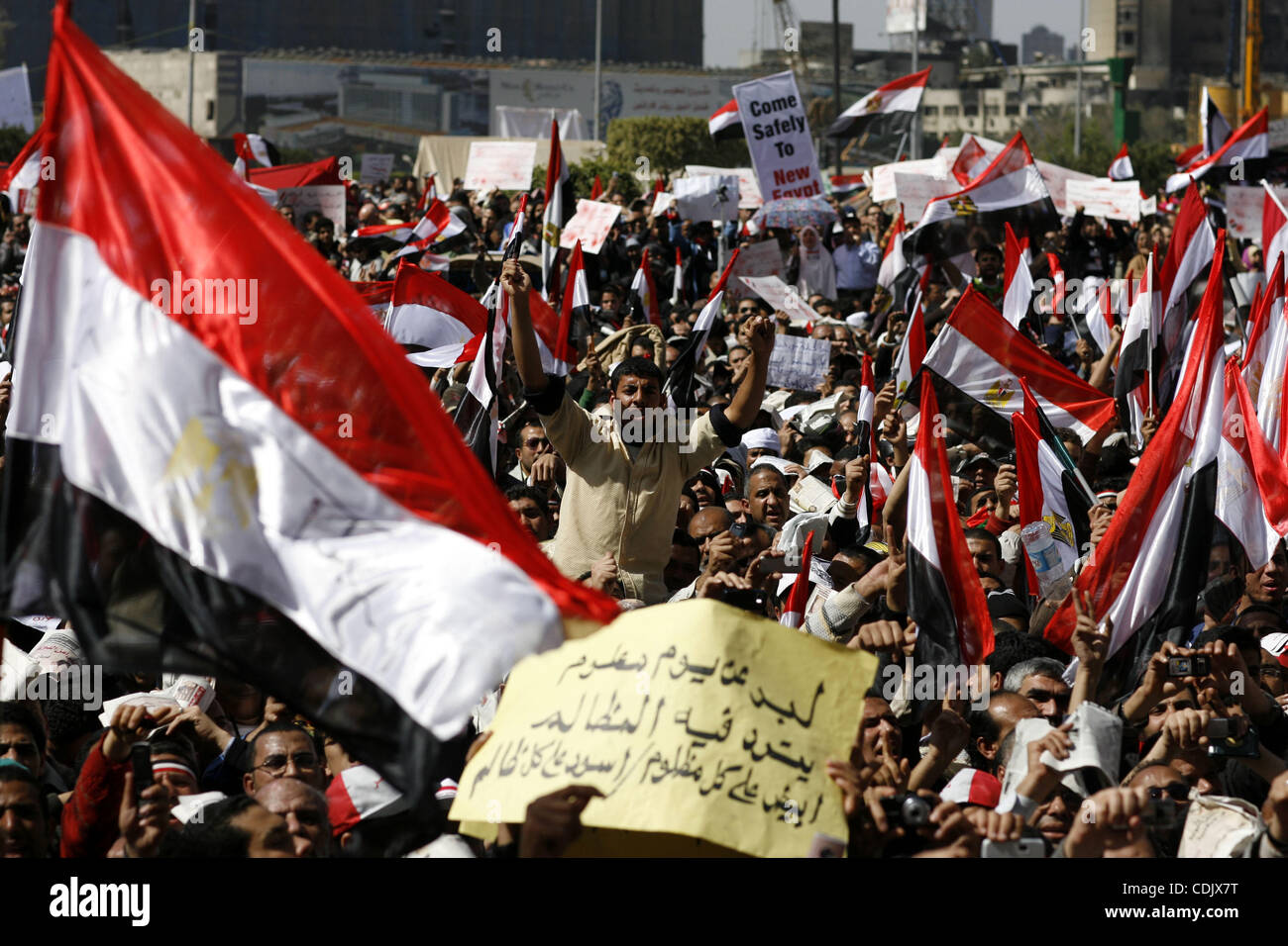 Egyptian protesters attend the Friday demonstration at the Tahrir ...